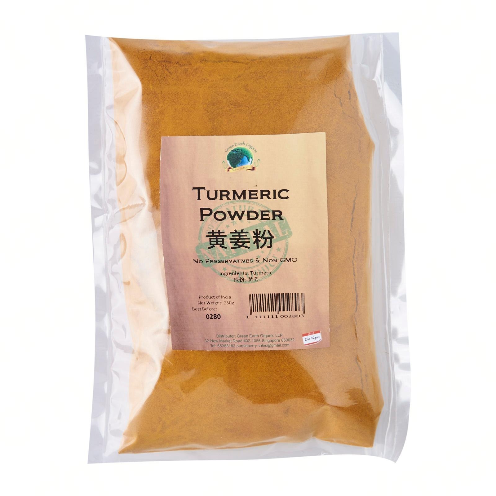 Green Earth Turmeric Powder | NTUC FairPrice