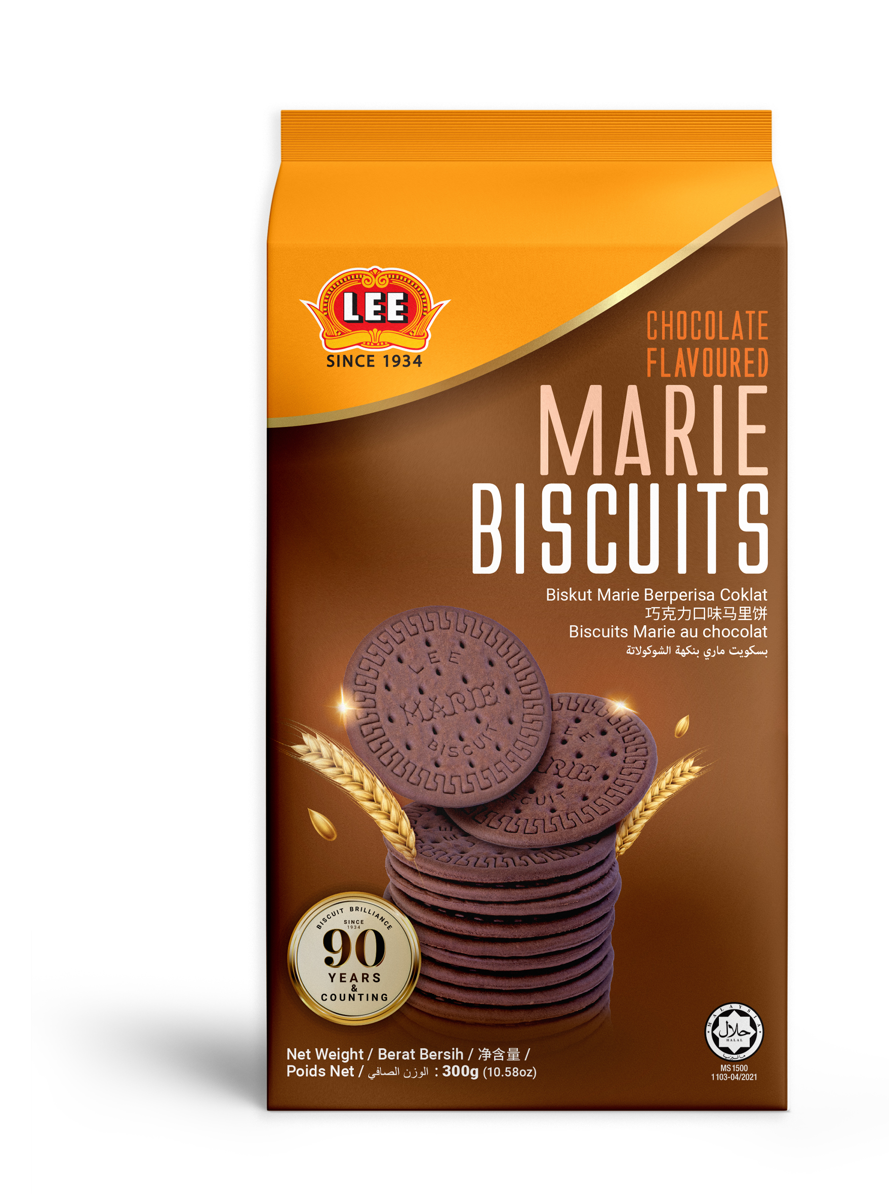 Lee Marie Biscuits - Chocolate | NTUC FairPrice