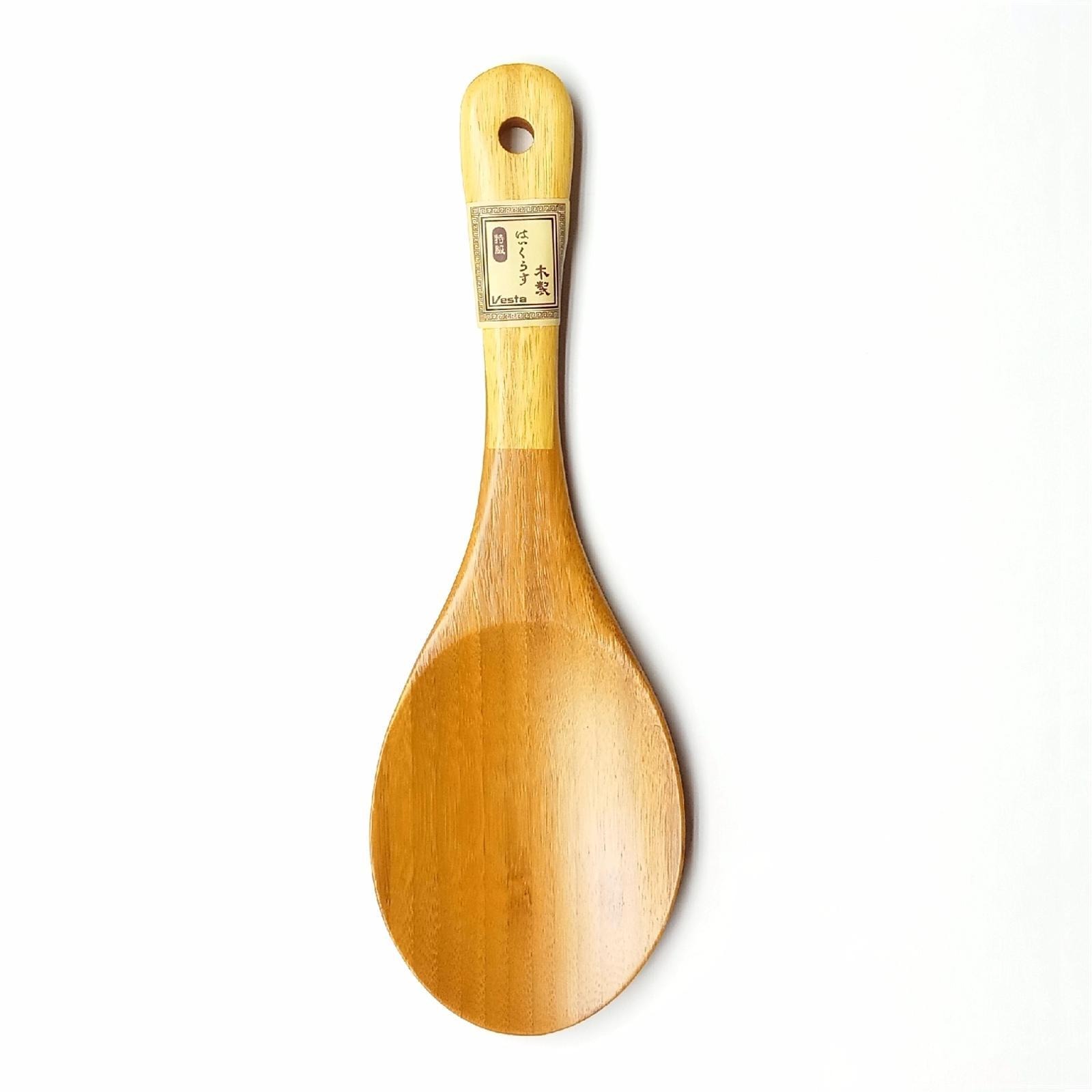 Vesta Bamboo Dual Colour Rice Spatula 26Cm | NTUC FairPrice