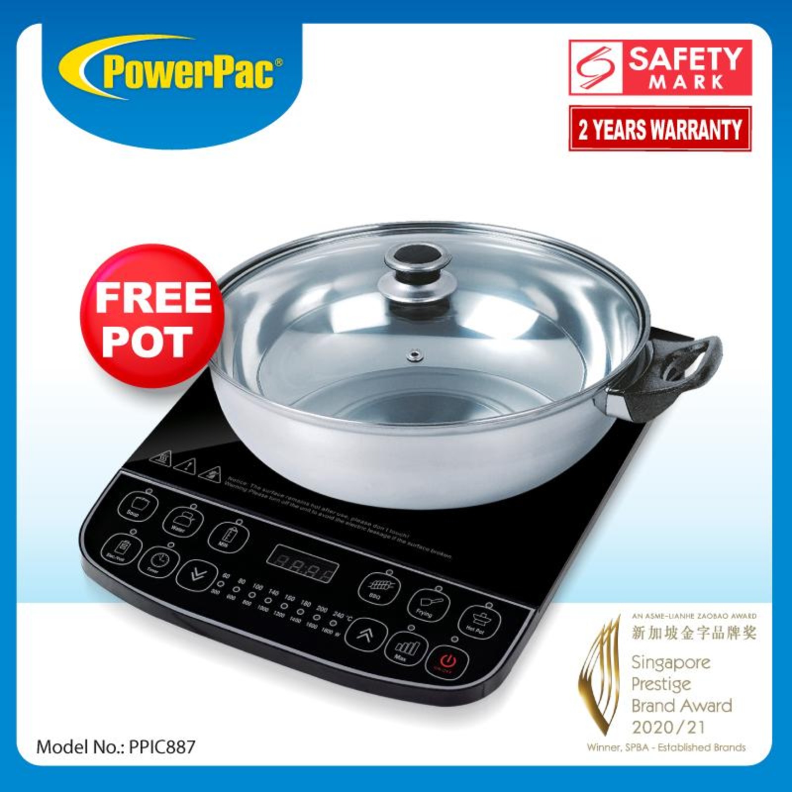PowerPac (PPIC887) Induction Cooker | NTUC FairPrice