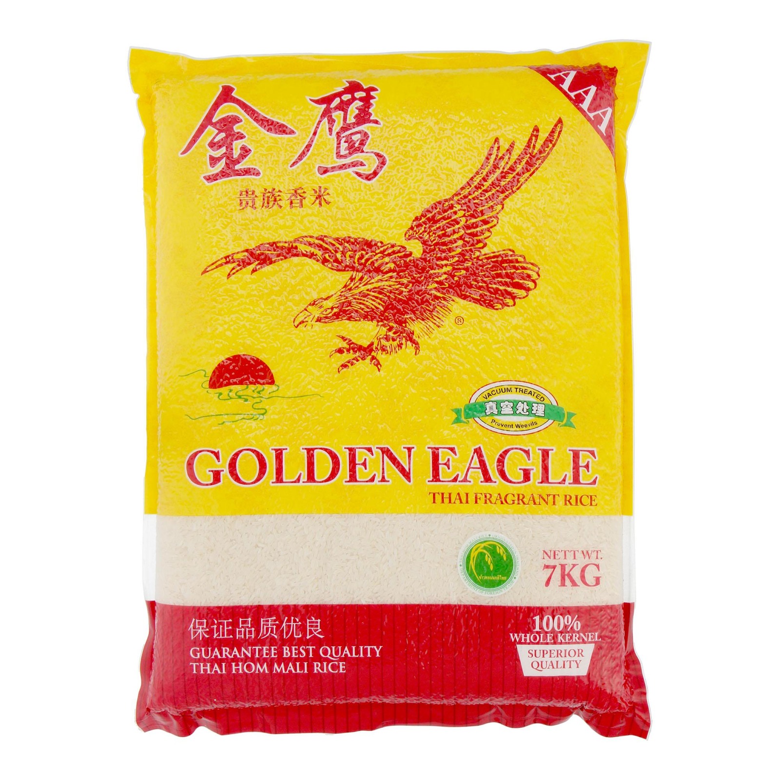 Golden Eagle Superior Grade Thai Fragrant Rice | NTUC FairPrice