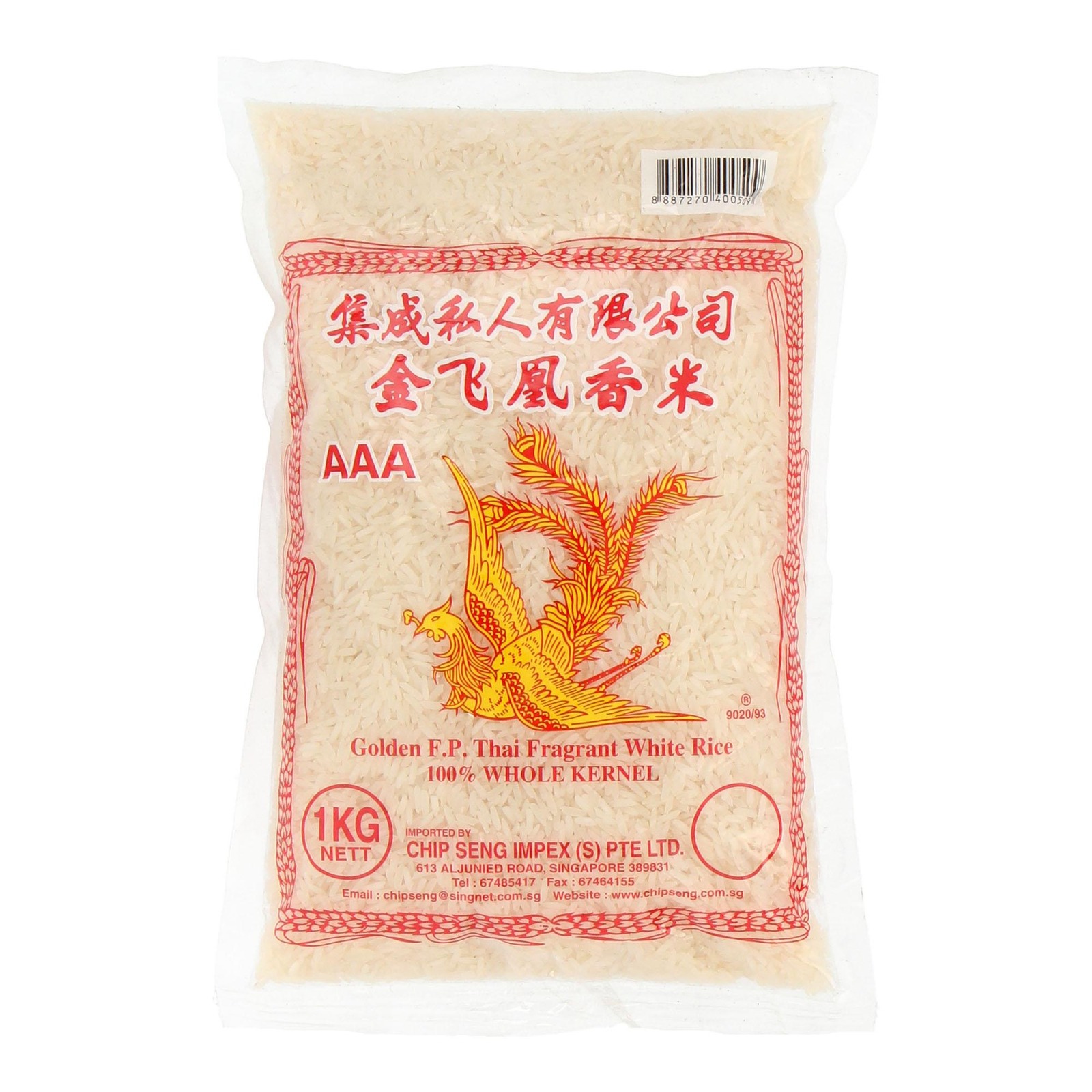 Golden F.P Thai Fragrant Rice | NTUC FairPrice