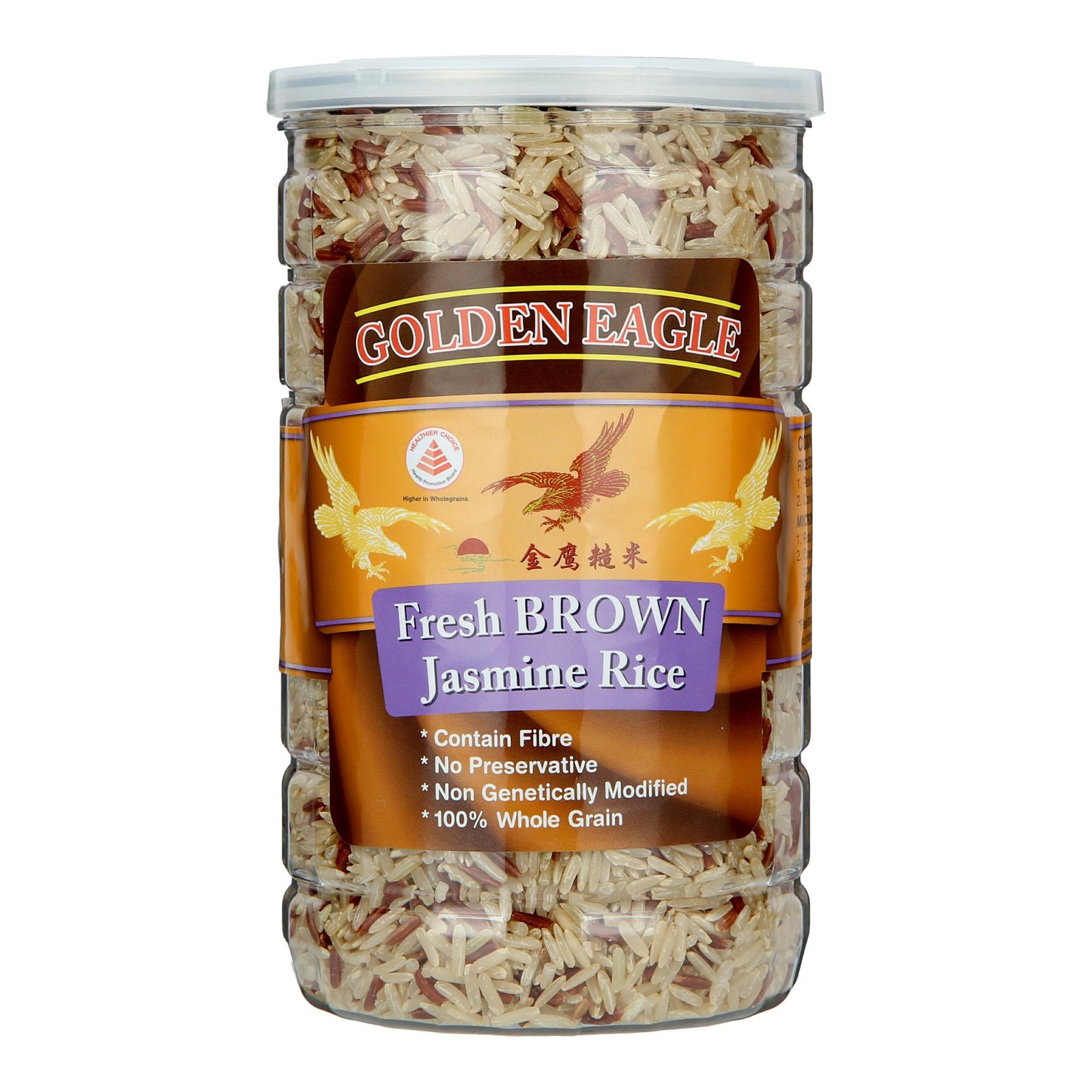 Golden Eagle Fresh Brown Jasmine Rice | NTUC FairPrice