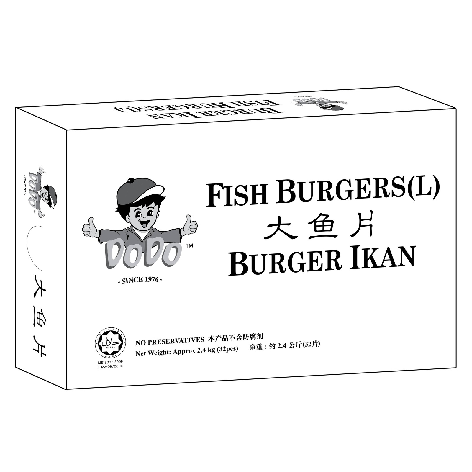 DODO Breaded Fish Burgers (L) | NTUC FairPrice