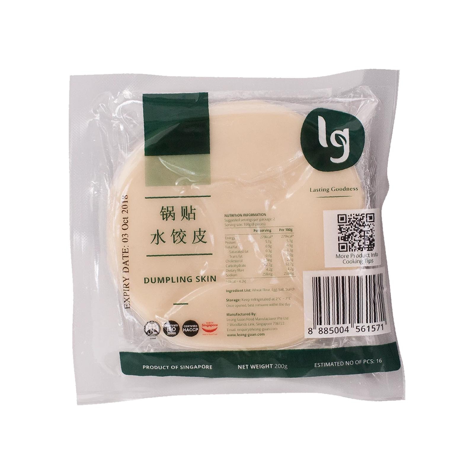 LG Dumpling Skin | NTUC FairPrice
