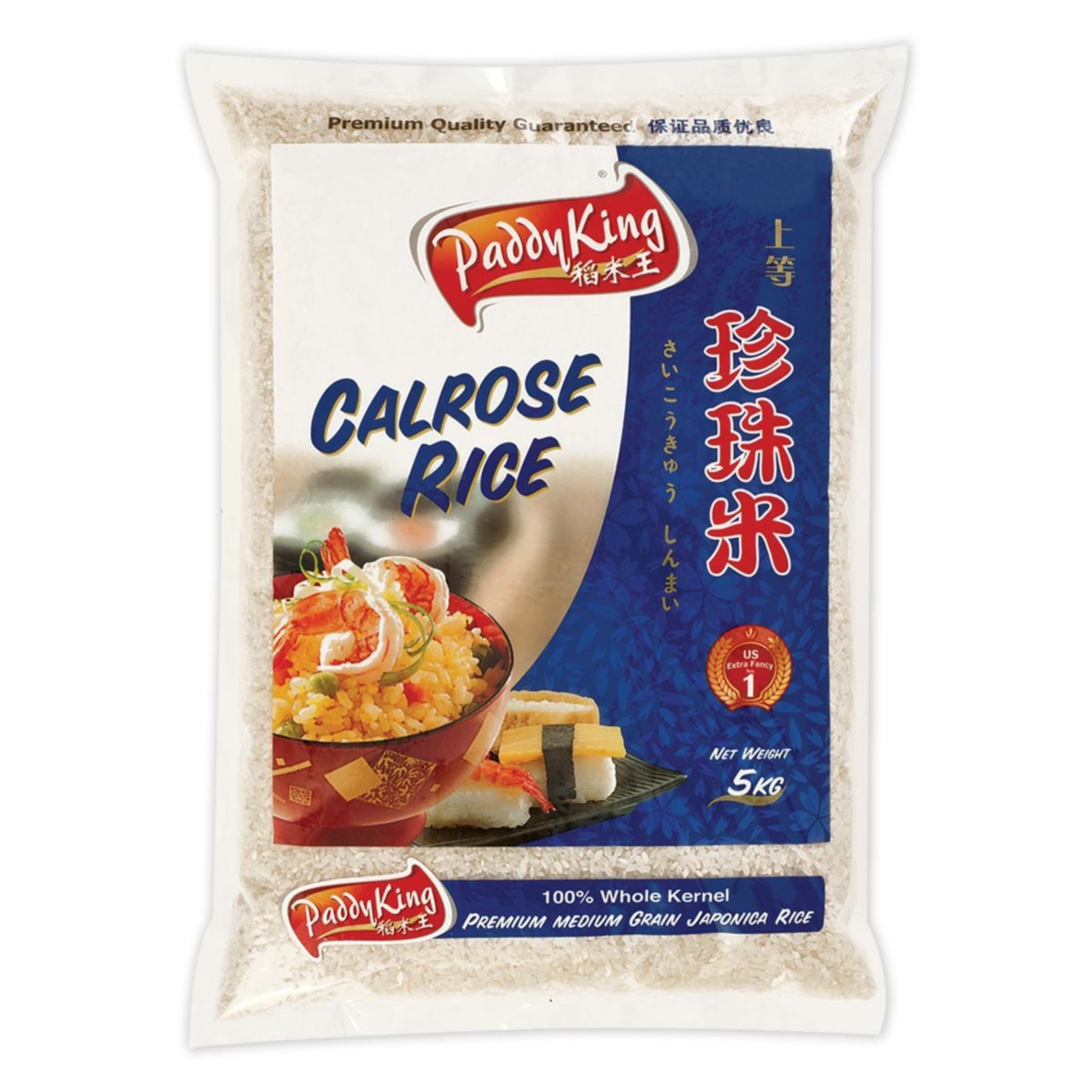 PaddyKing USA Calrose Rice | NTUC FairPrice
