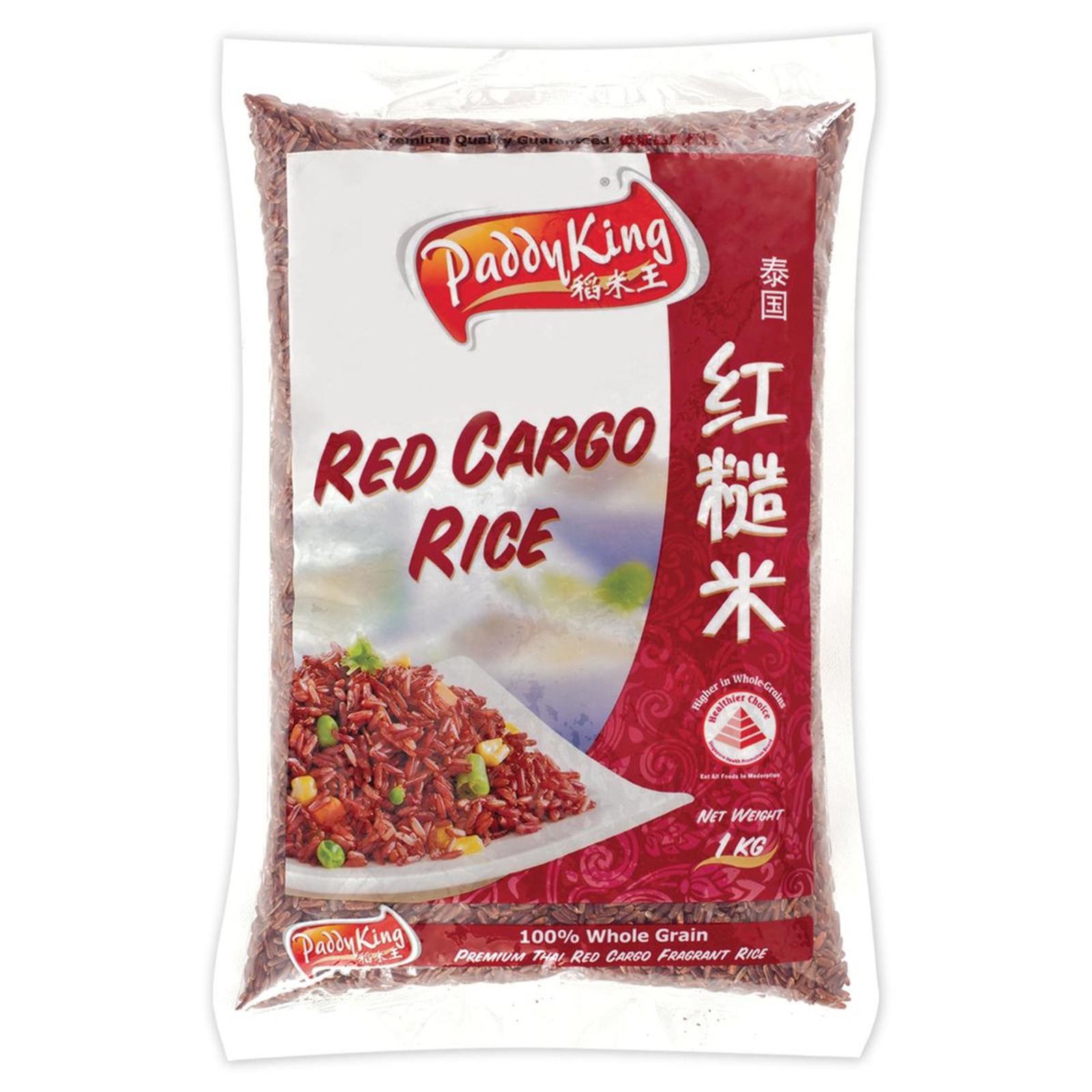 PaddyKing Thai Red Cargo Rice | NTUC FairPrice