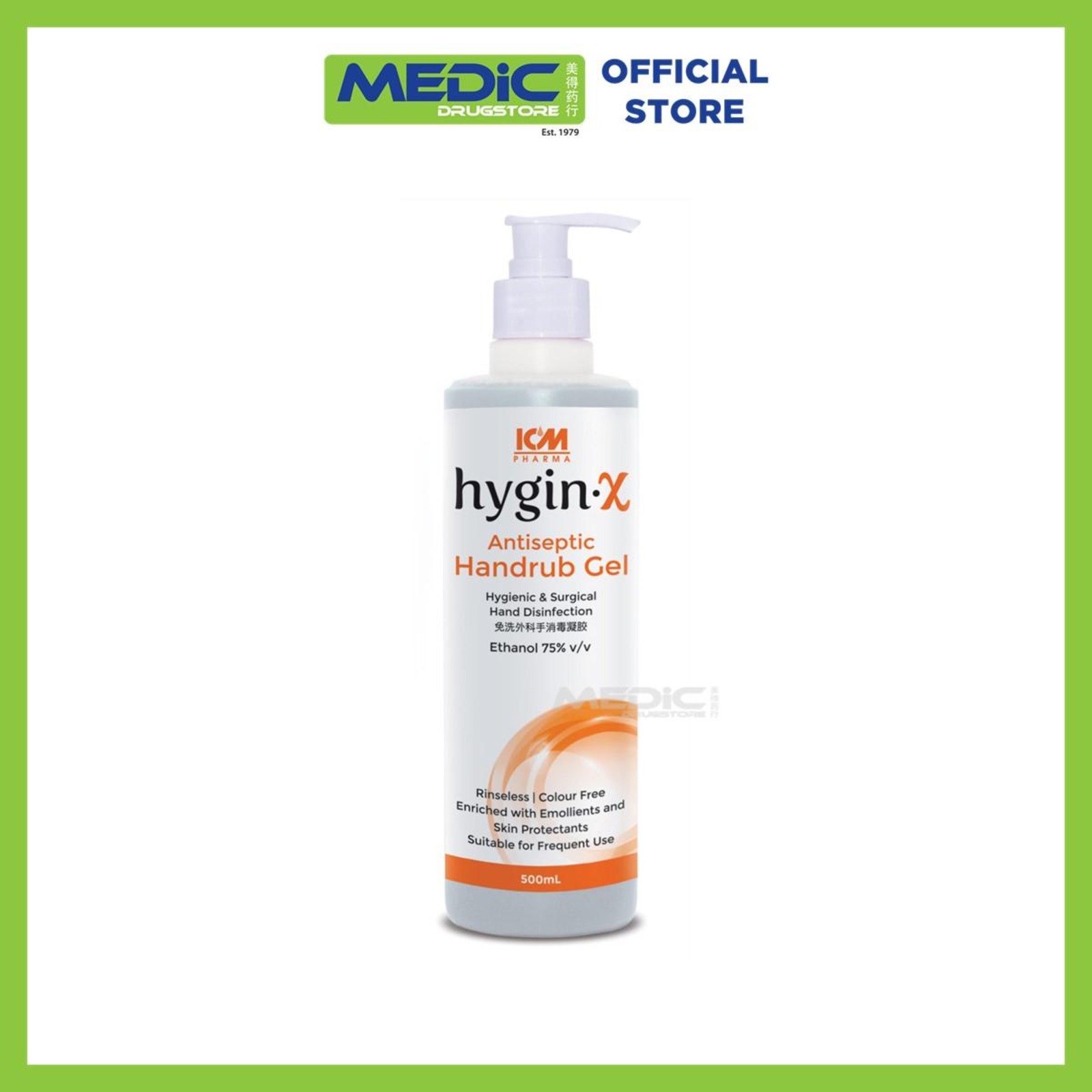 ICM Pharma Hygin-X Antiseptic Alcohol Handrub Gel 500ML | NTUC FairPrice