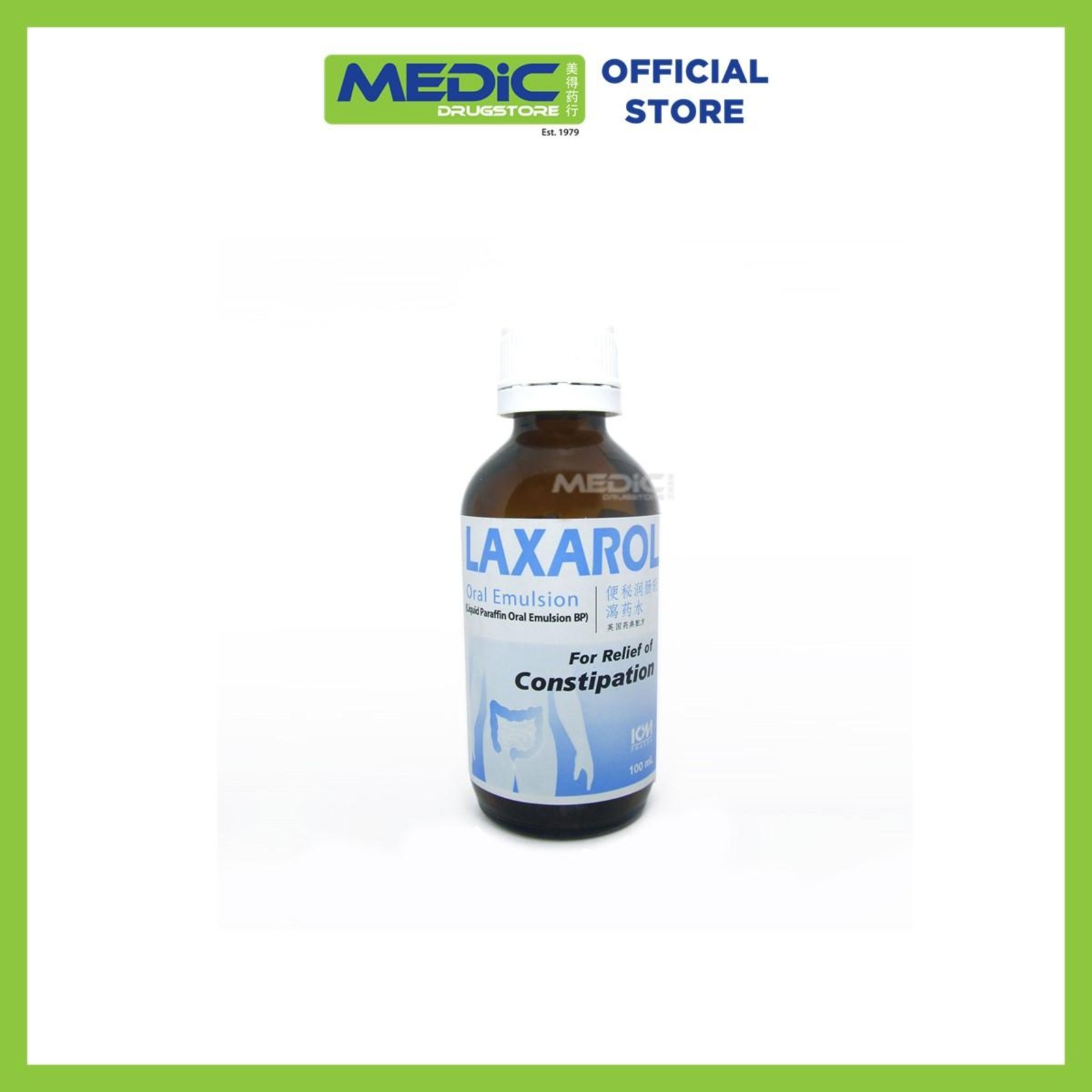 ICM Pharma Laxarol Oral Emulsion 100Ml - By Medic Drugstore | NTUC ...