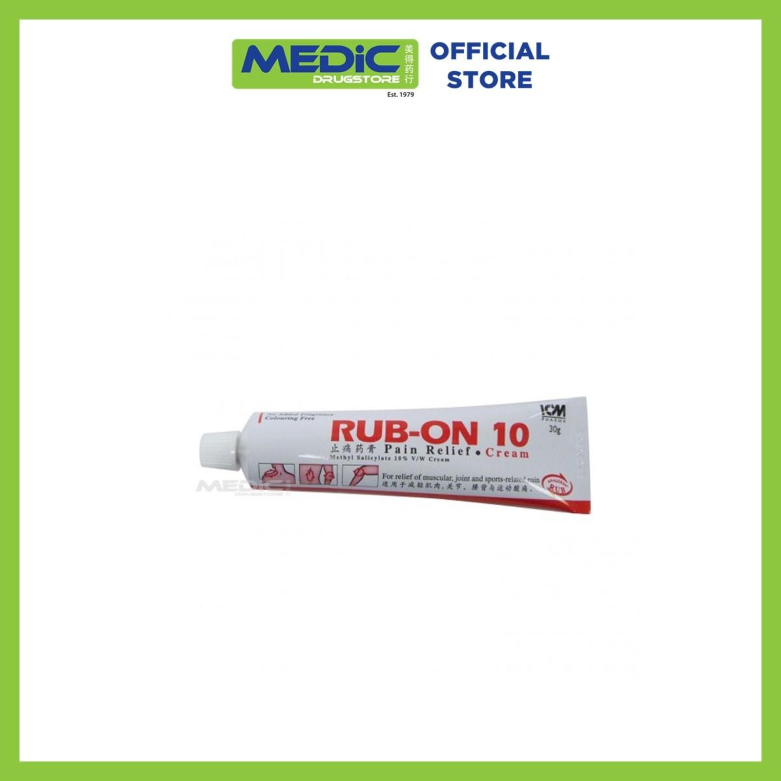 ICM Pharma Rub-On 10 Relief Cream 30g - By Medic Drugstore | NTUC FairPrice