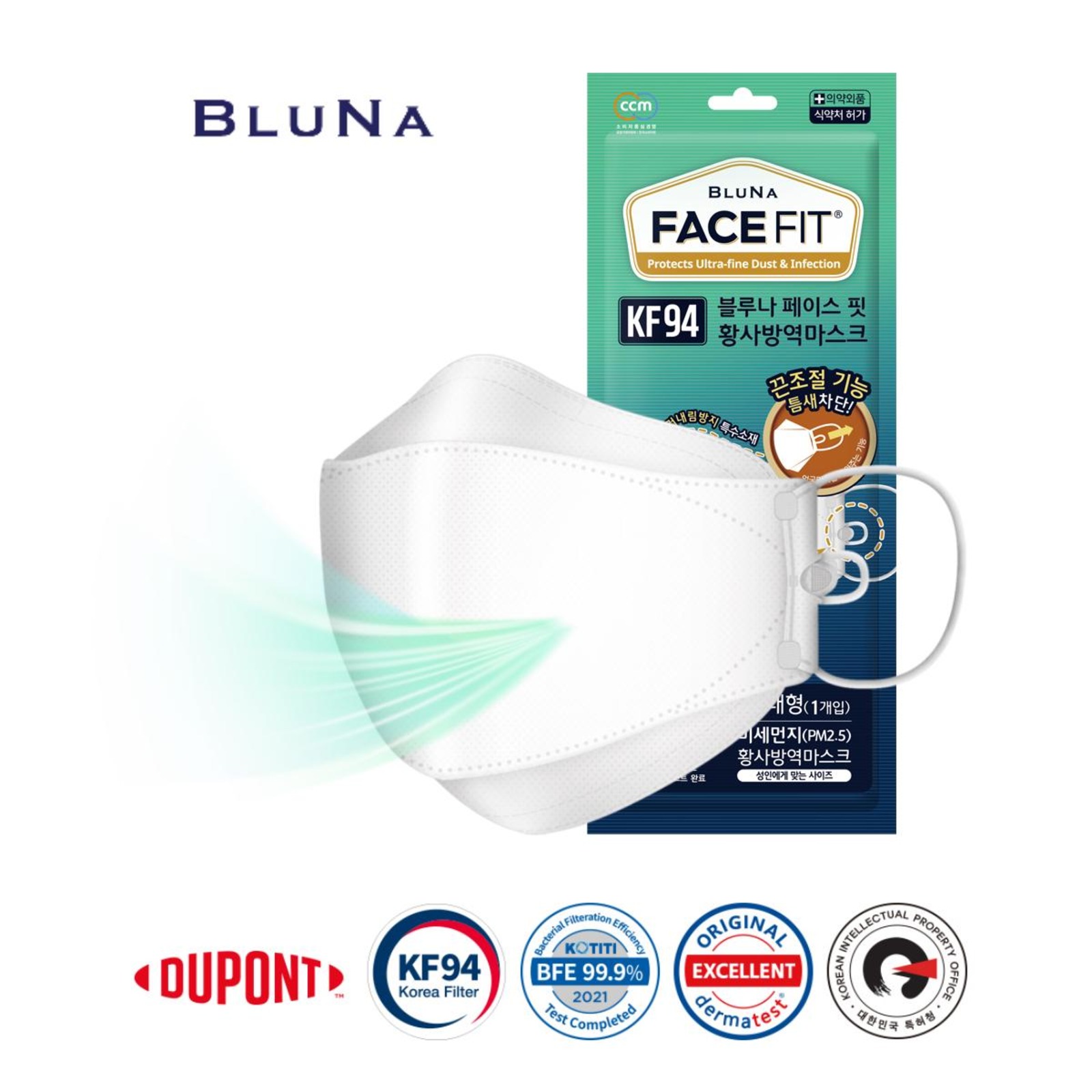 Bluna KF94 3D JustFit Adult Face Masks | NTUC FairPrice