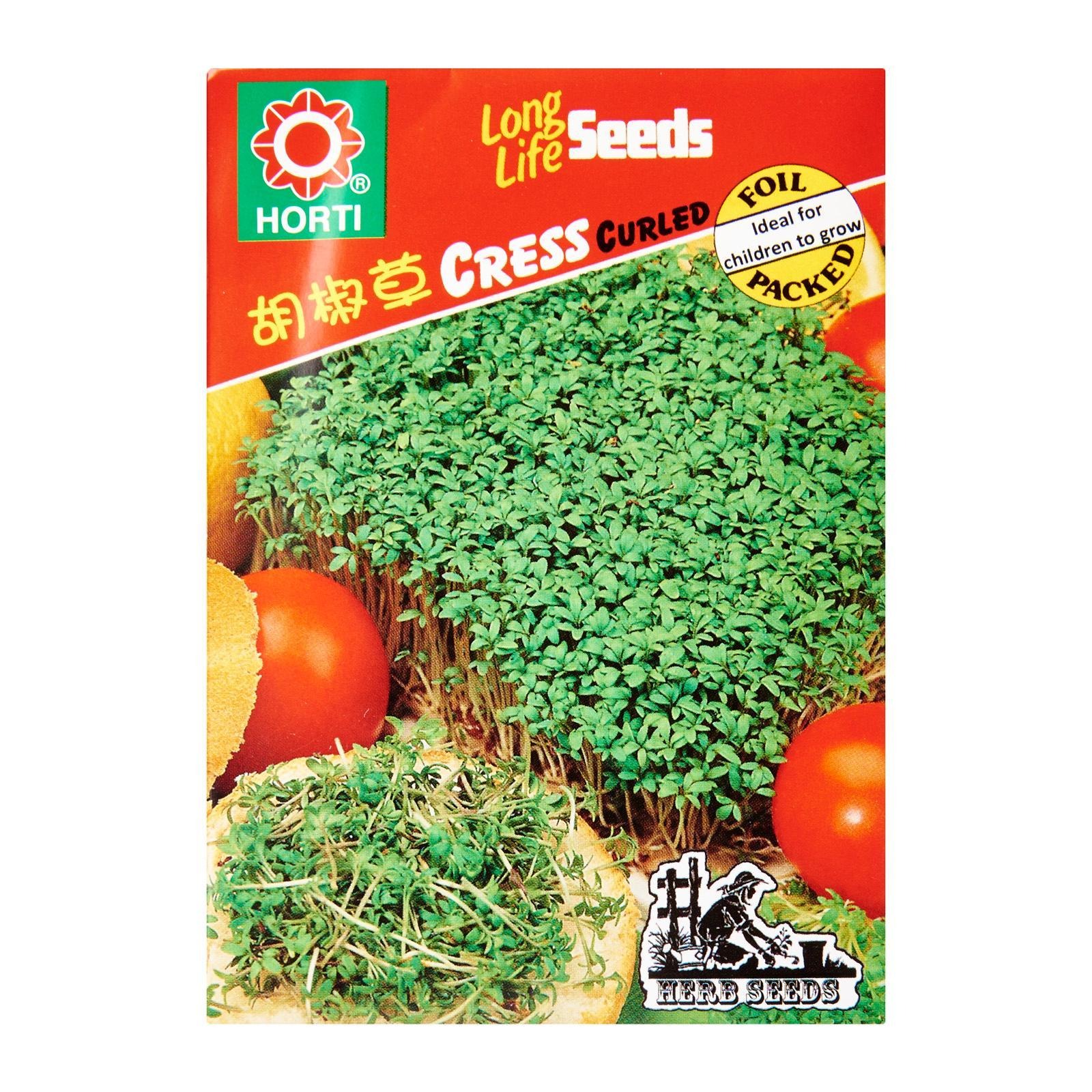 Cress Seeds | NTUC FairPrice