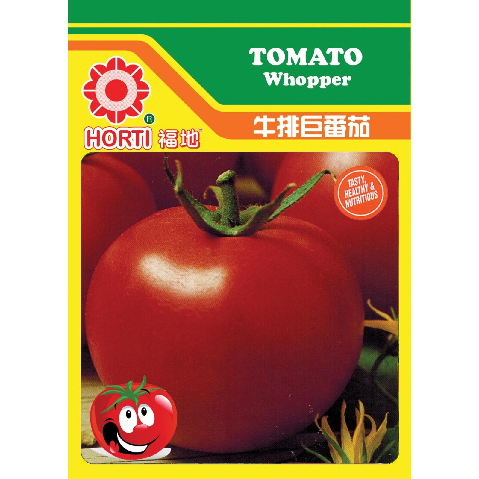 Tomato Whopper Seeds | NTUC FairPrice