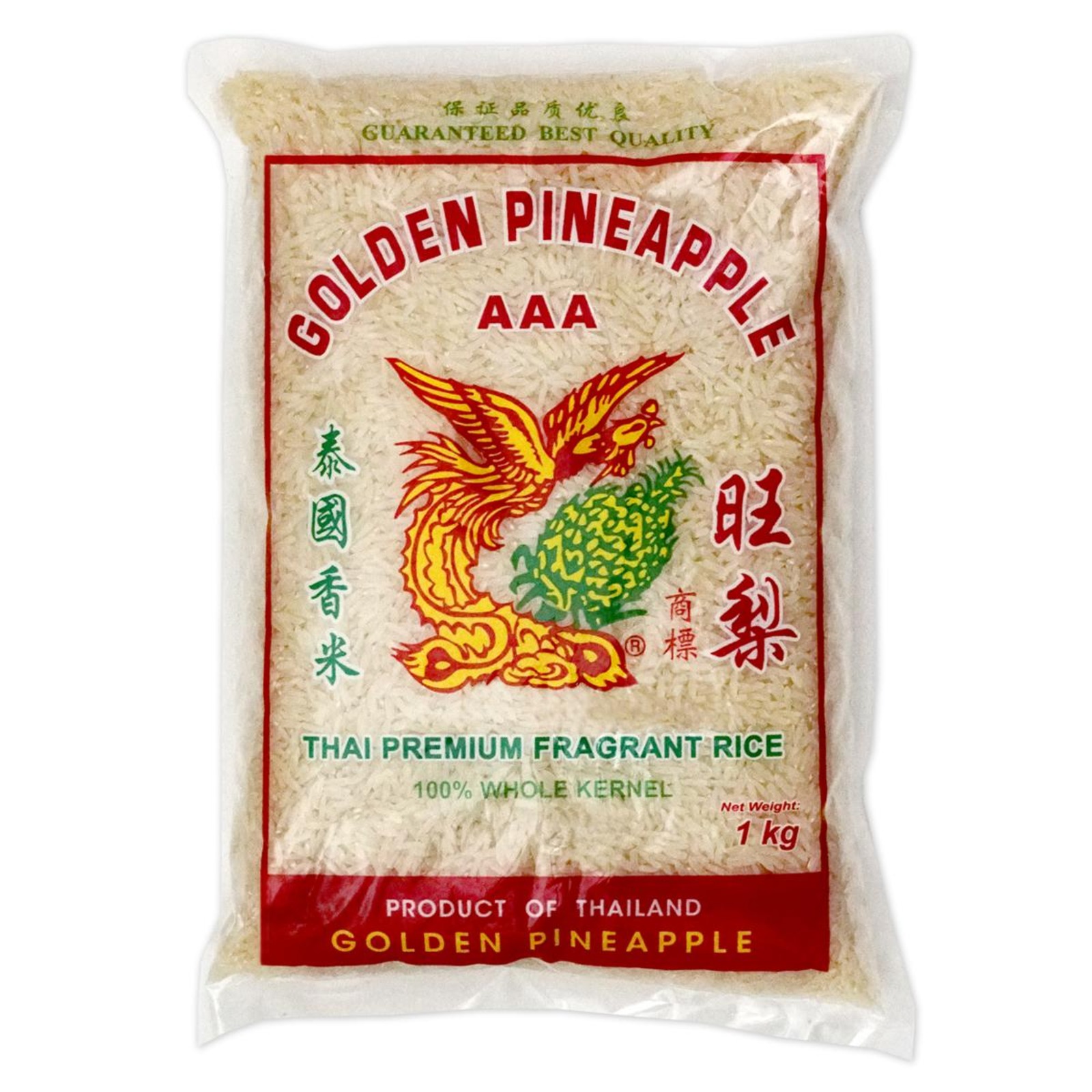 Golden Pineapple Thai Fragrant Rice | NTUC FairPrice