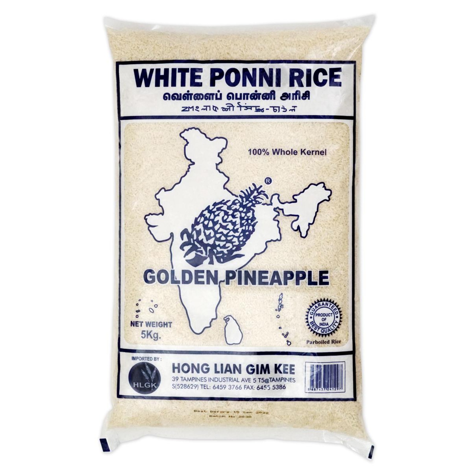 Golden Pineapple India Ponni Parboiled Rice | NTUC FairPrice