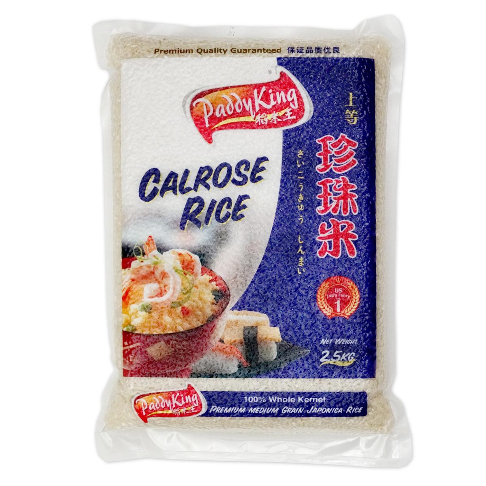 PaddyKing USA Calrose Rice | NTUC FairPrice