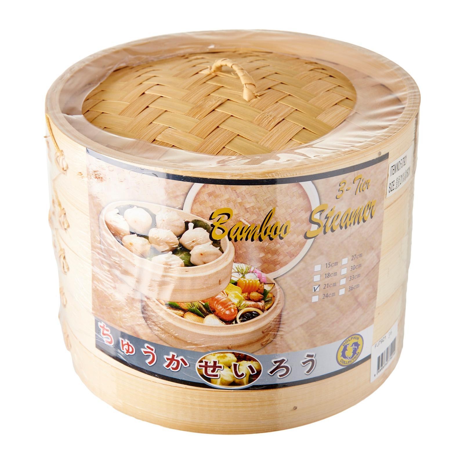 Dolphin Collection Bamboo Steamer 2-Tier With Cover 21cm | NTUC FairPrice