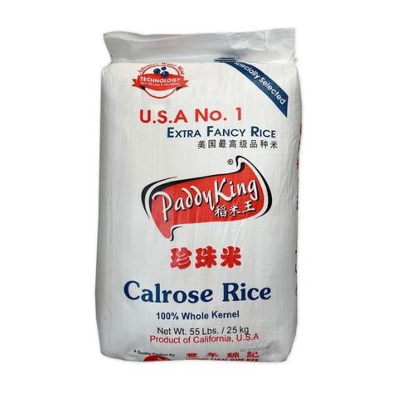 PaddyKing USA Calrose Rice | NTUC FairPrice