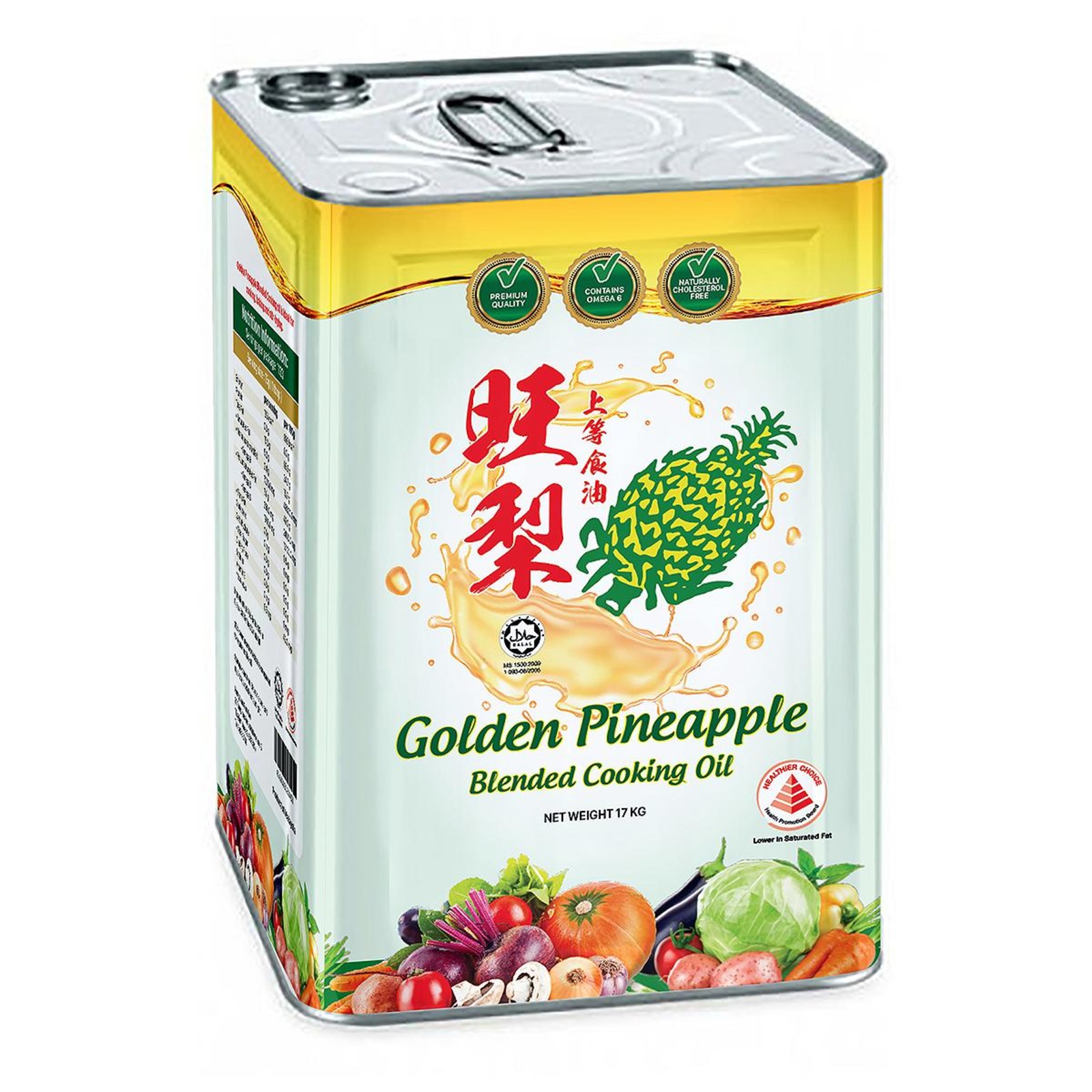 Golden Pineapple Healthy Blended Cooking Oil | NTUC FairPrice