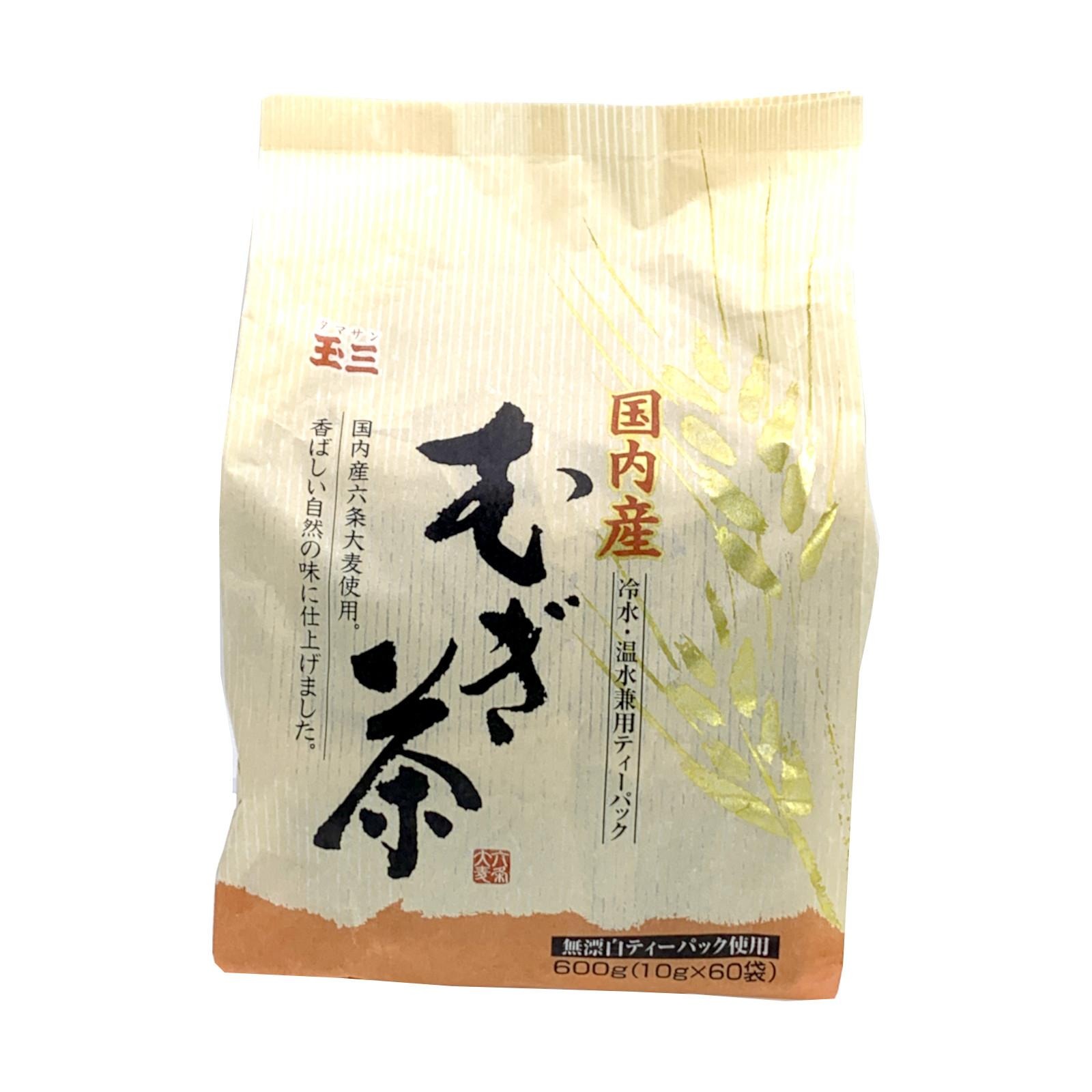 Kawamitsu Tamasan Mugicha Barley Teapack 60P | NTUC FairPrice