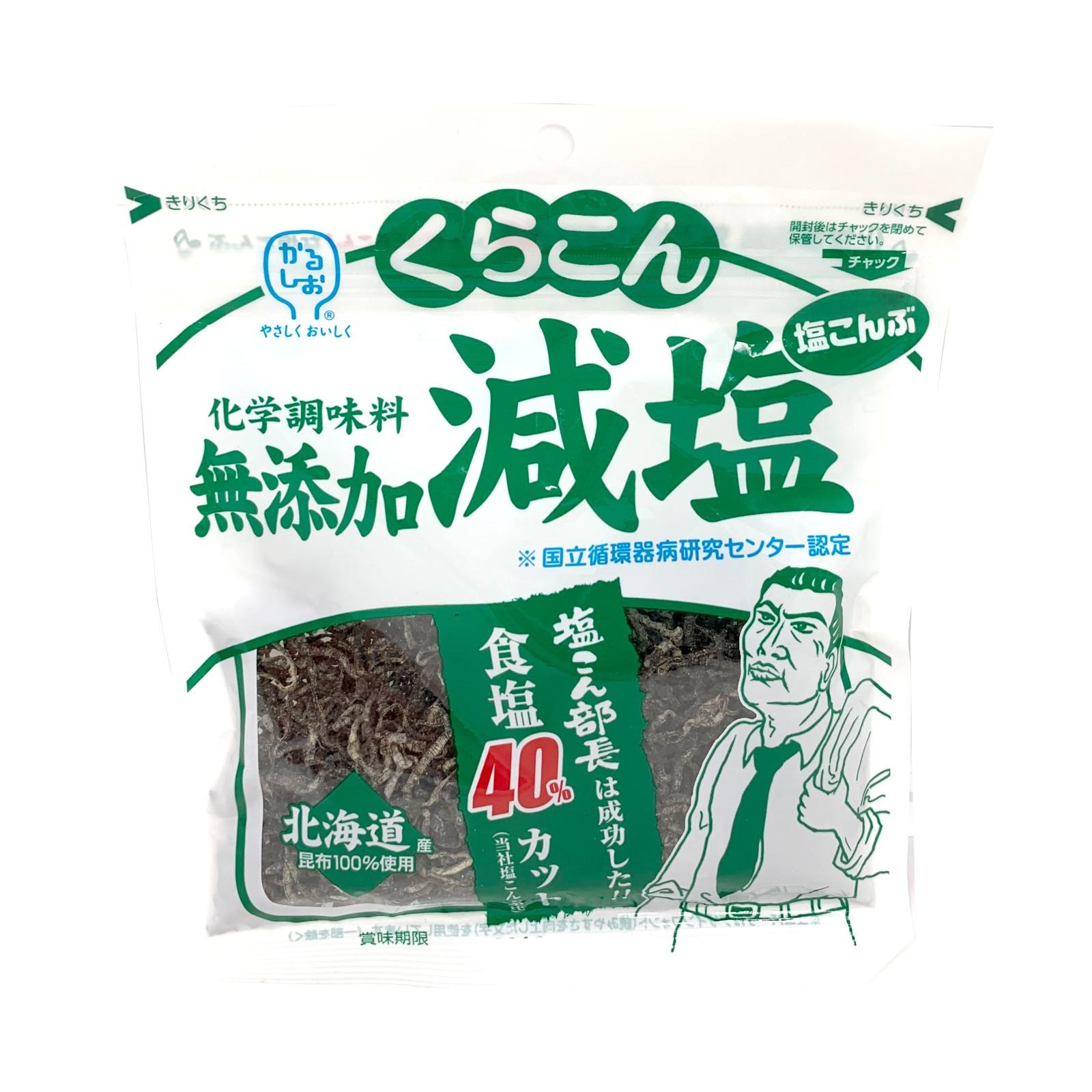 Kurakon Shio Konbu Kelp Topping | NTUC FairPrice