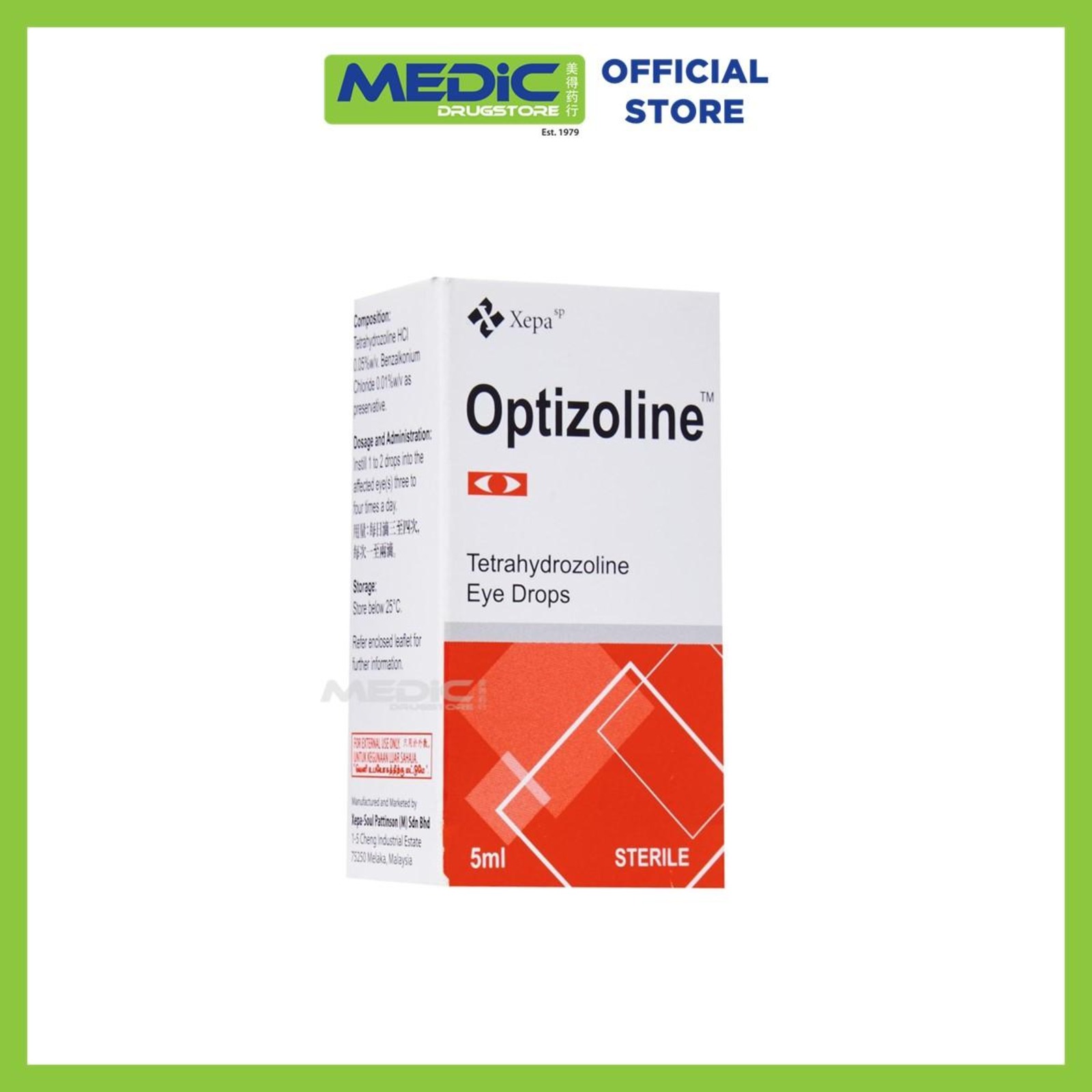 Xepa Optizoline Tetrahydrozoline Eye Drops | NTUC FairPrice