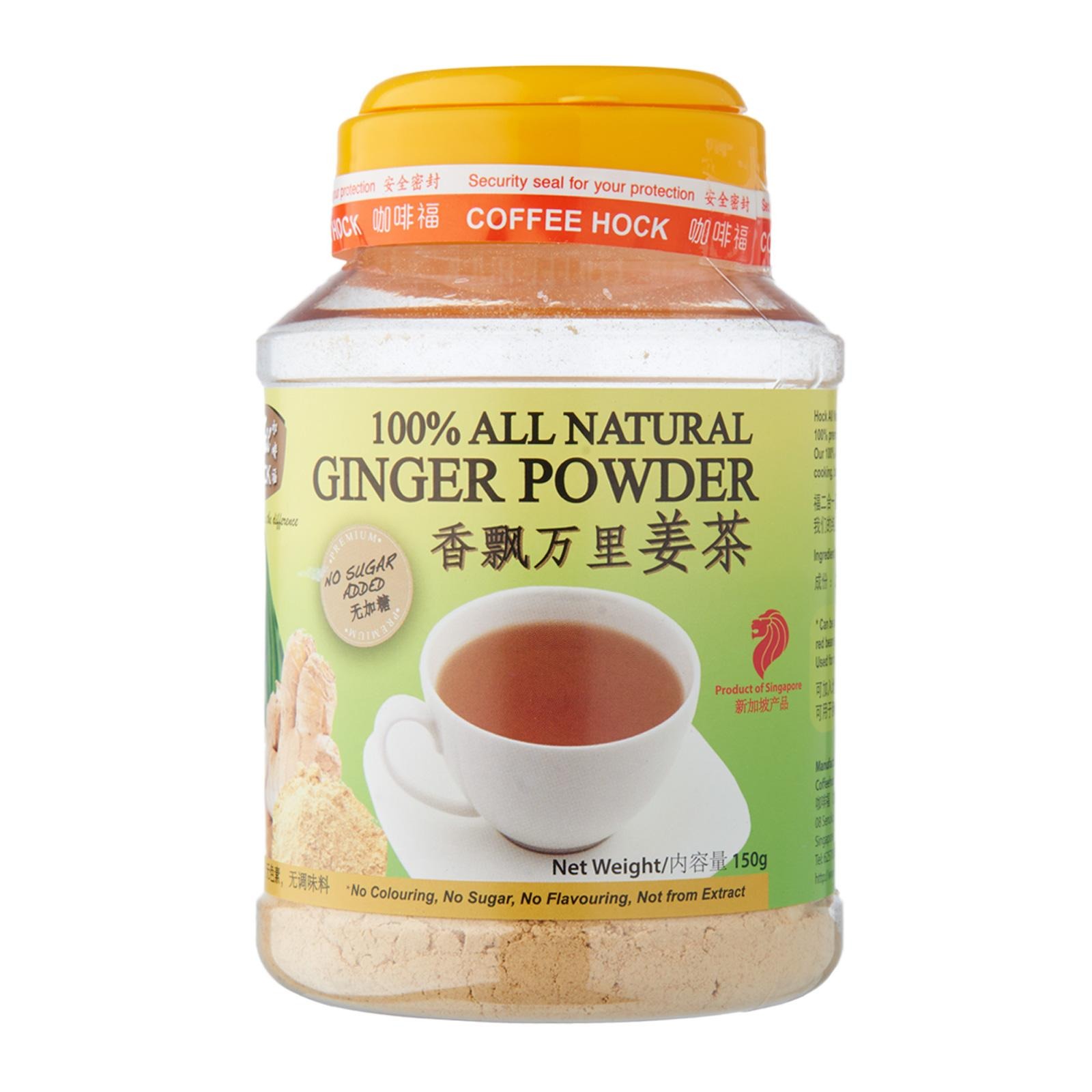 Coffeehock 100% All Natural Ginger Powder Kosong | NTUC FairPrice