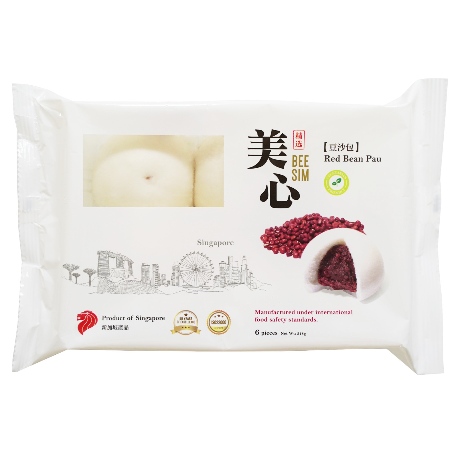 Bee Sim Bee Sim Red Bean Pau | NTUC FairPrice