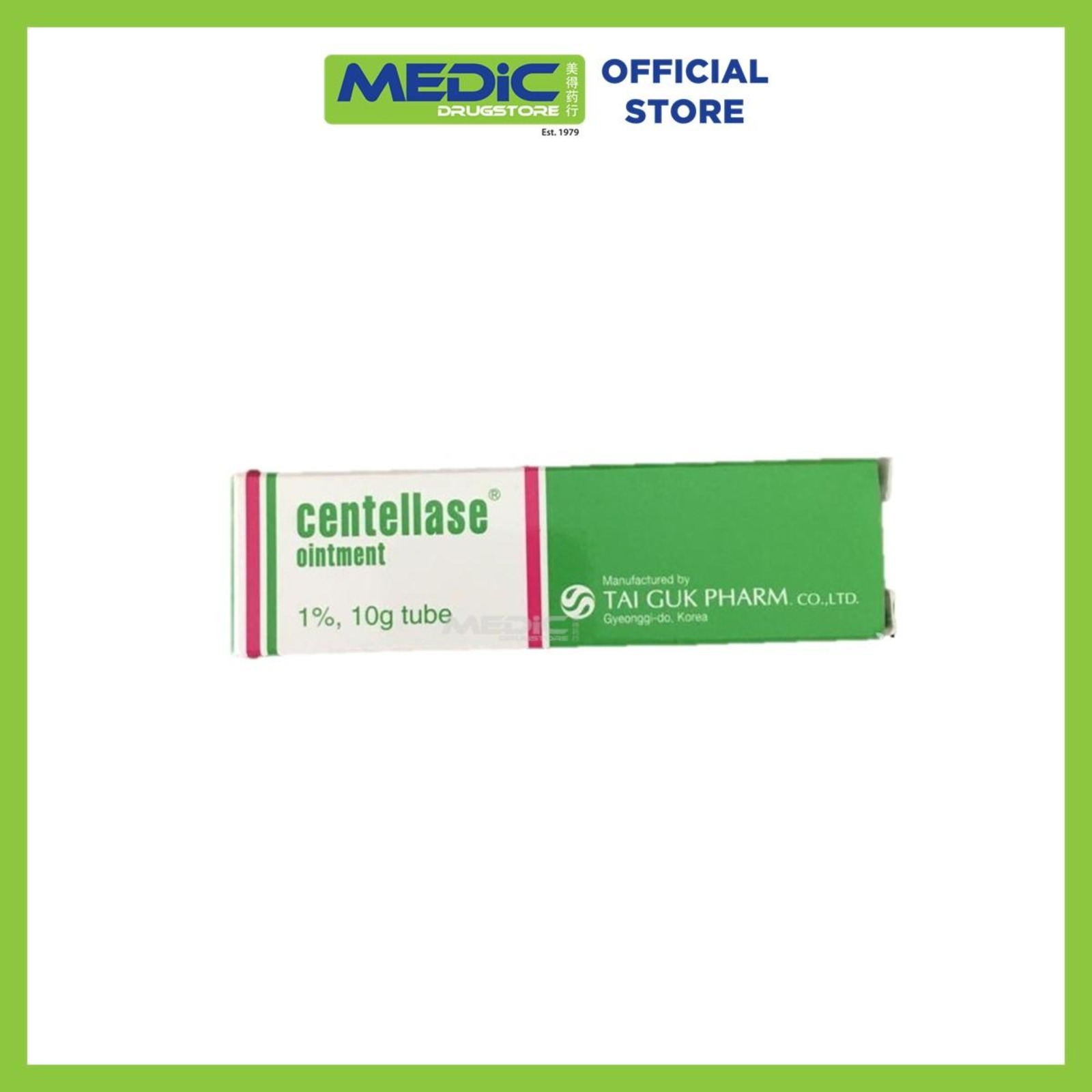 Centellase Ointment 1% 10 G - By Medic Drugstore | NTUC FairPrice