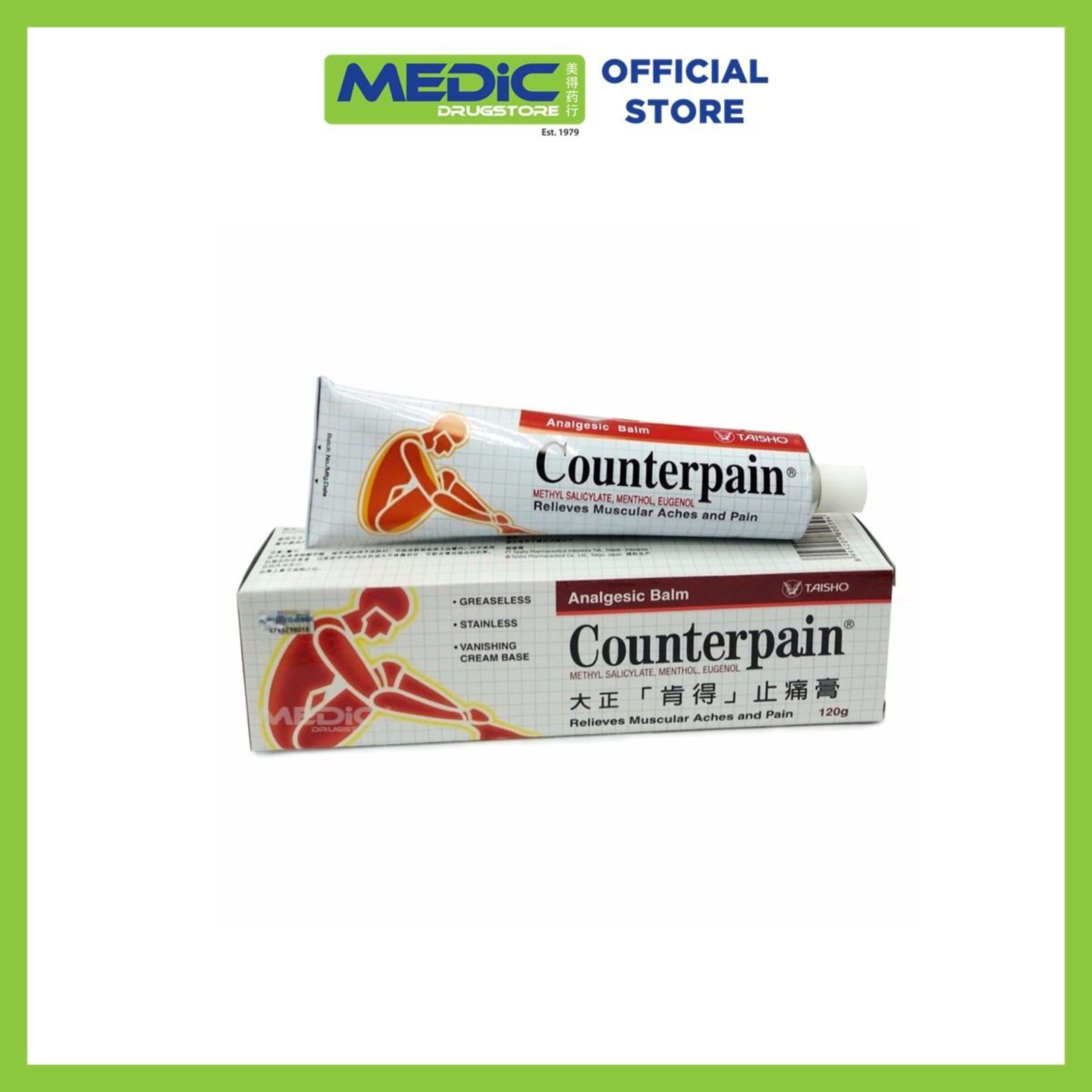 Counterpain Analgesic Balm 120g - By Medic Drugstore | NTUC FairPrice