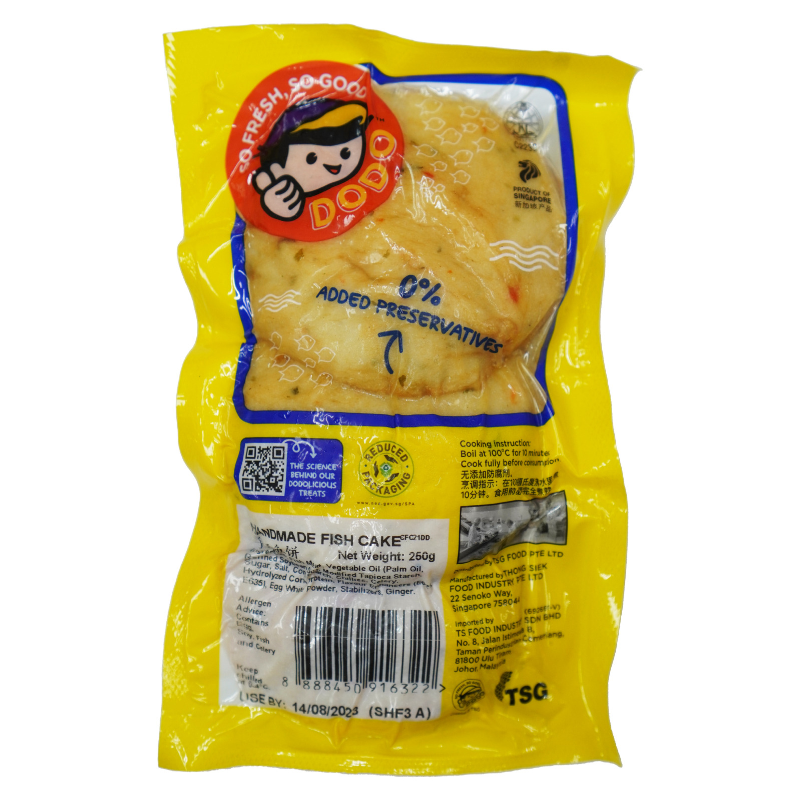 DODO Handmade Fish Cake | NTUC FairPrice