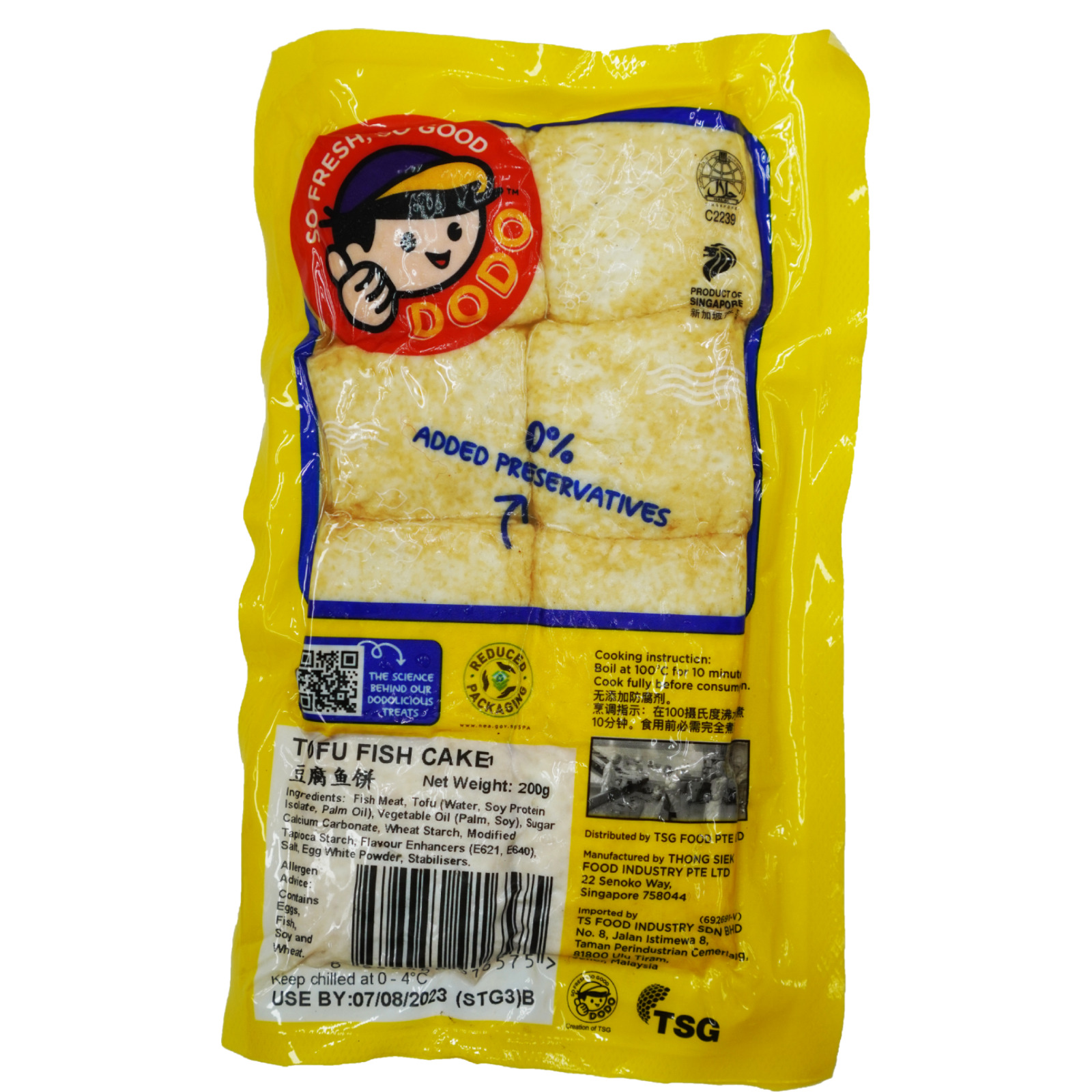 DODO Premium Tofu Fish Cake | NTUC FairPrice