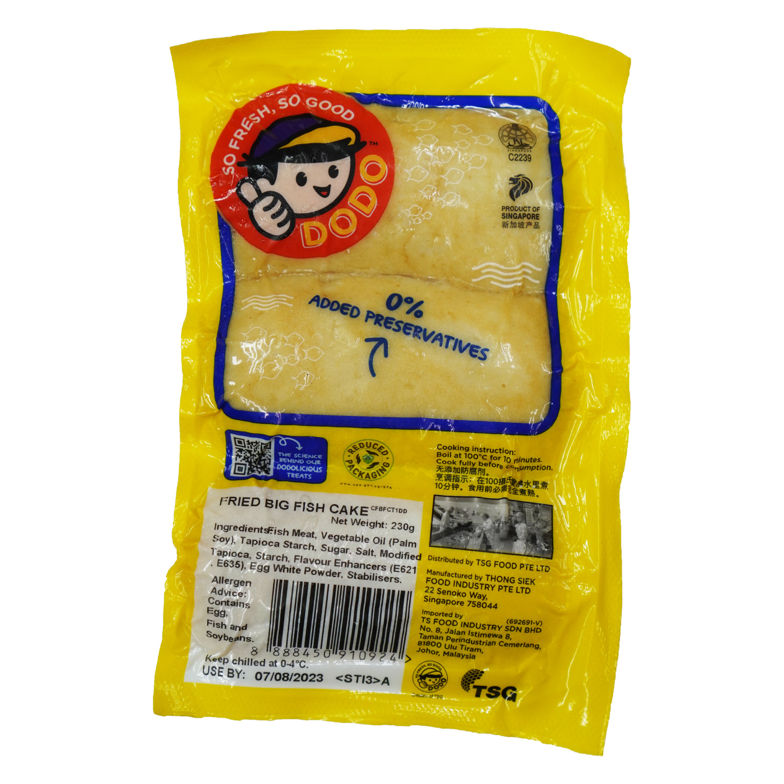 DODO Fish Cake (Lower In Sodium) | NTUC FairPrice