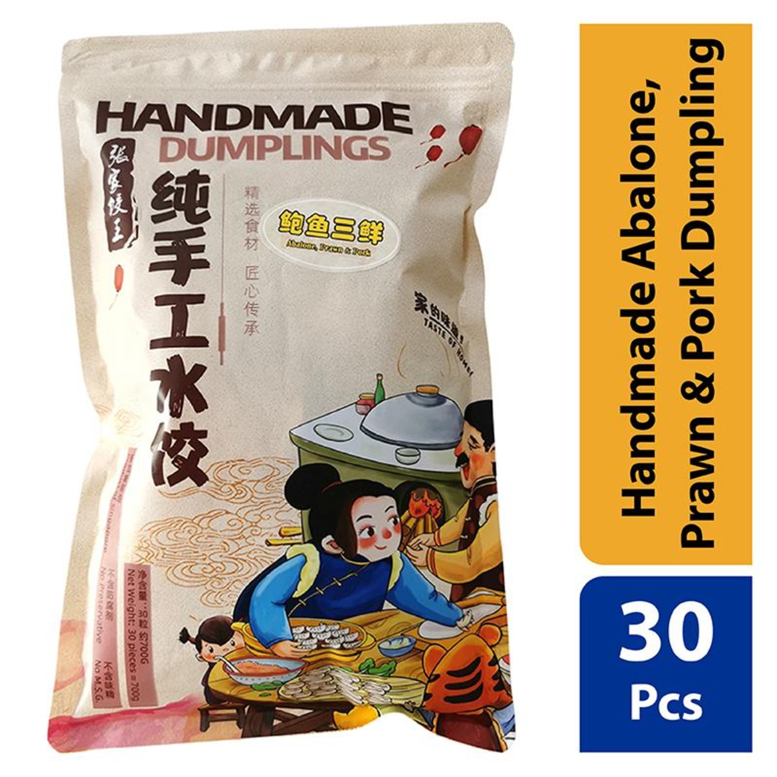 Dumplings Zhang Handmade Abalone, Prawn and Pork Dumpling | NTUC FairPrice