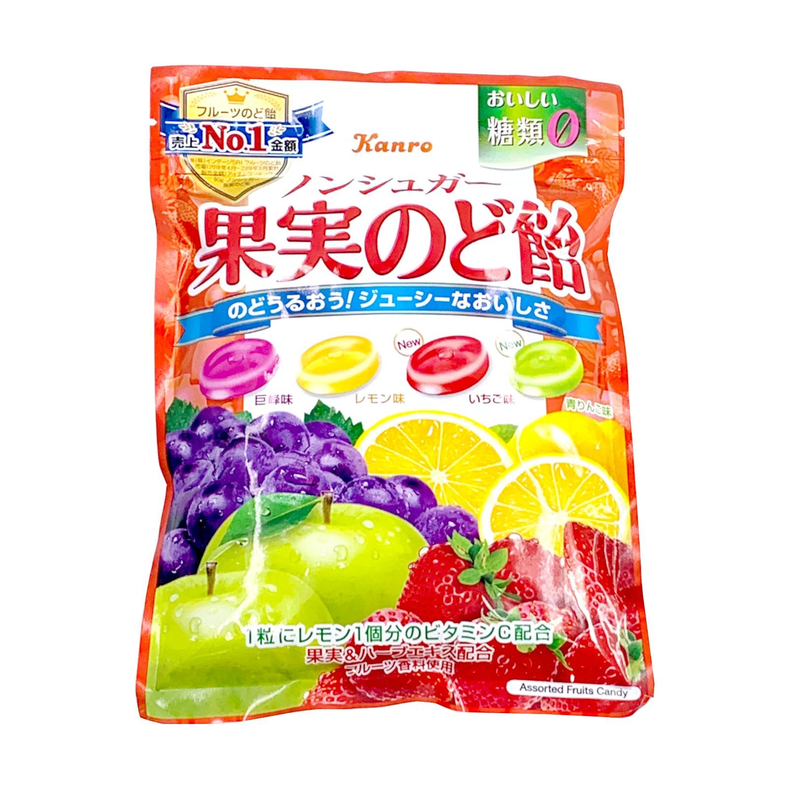 Kanro Non Sugar Fruits Candy | NTUC FairPrice