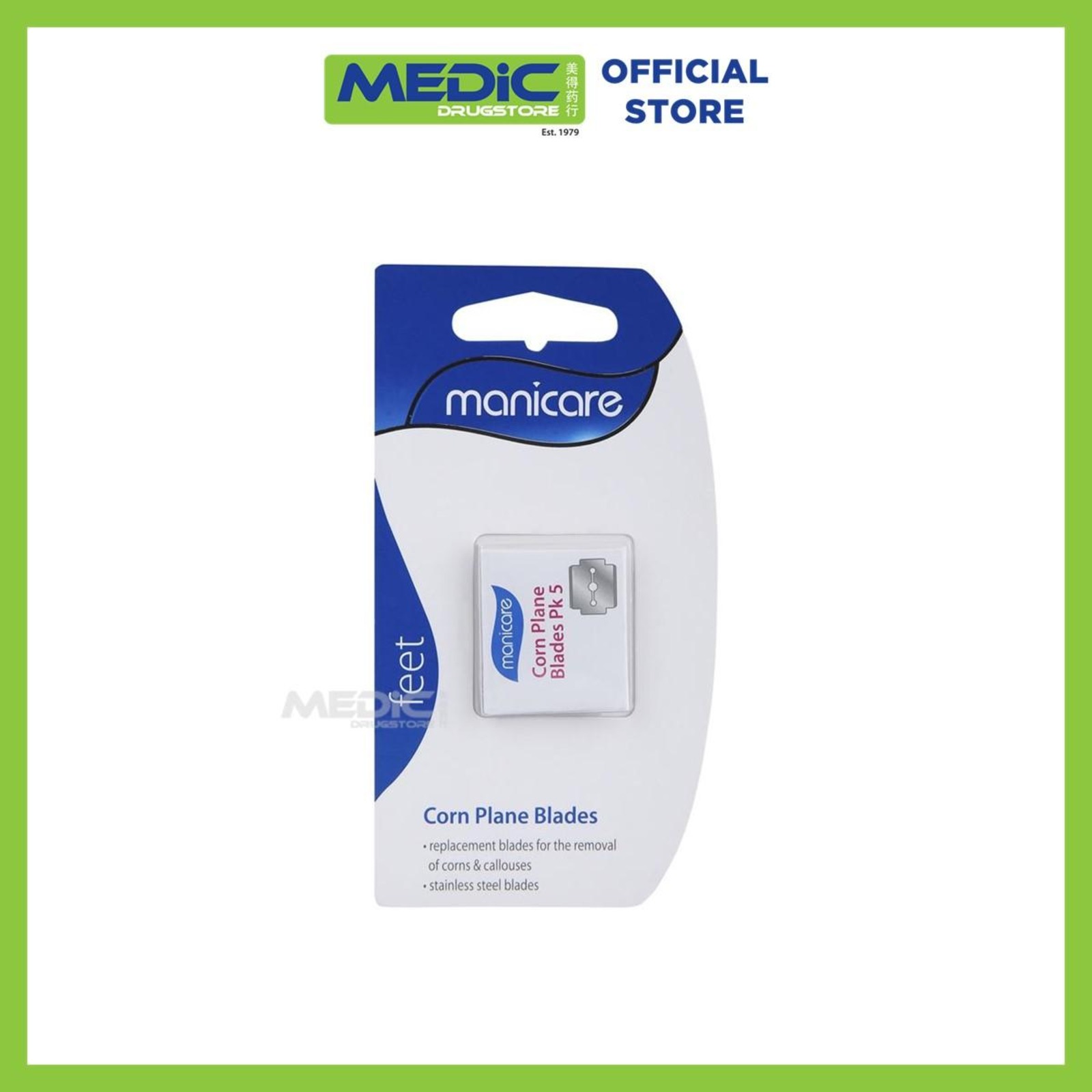 Manicare Corn Plane Blades 5s - By Medic Drugstore | NTUC FairPrice