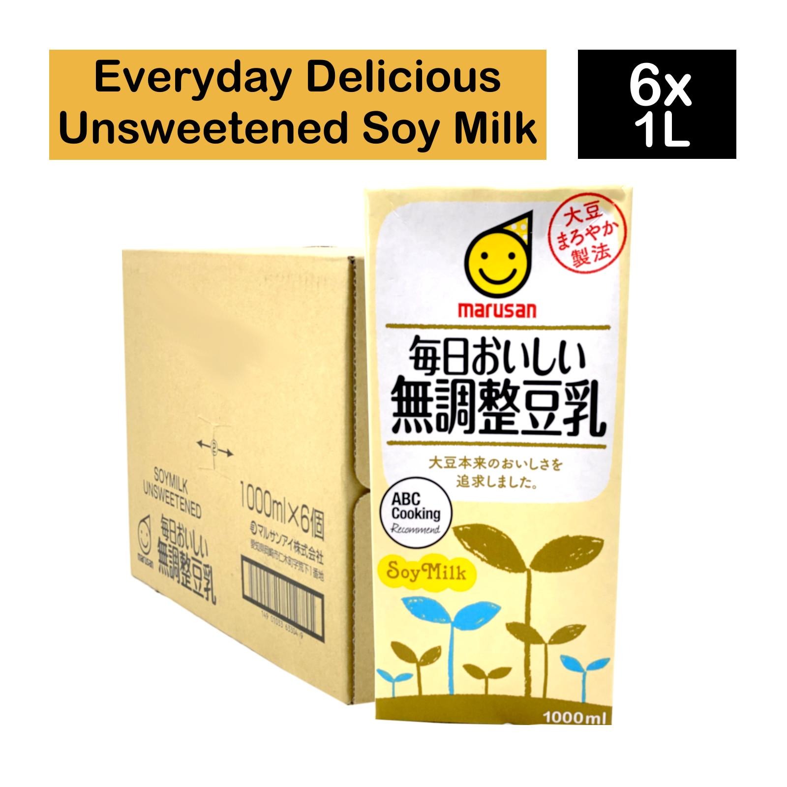MARUSAN Marusan Everyday Delicious Unsweetened Soy Milk | NTUC FairPrice