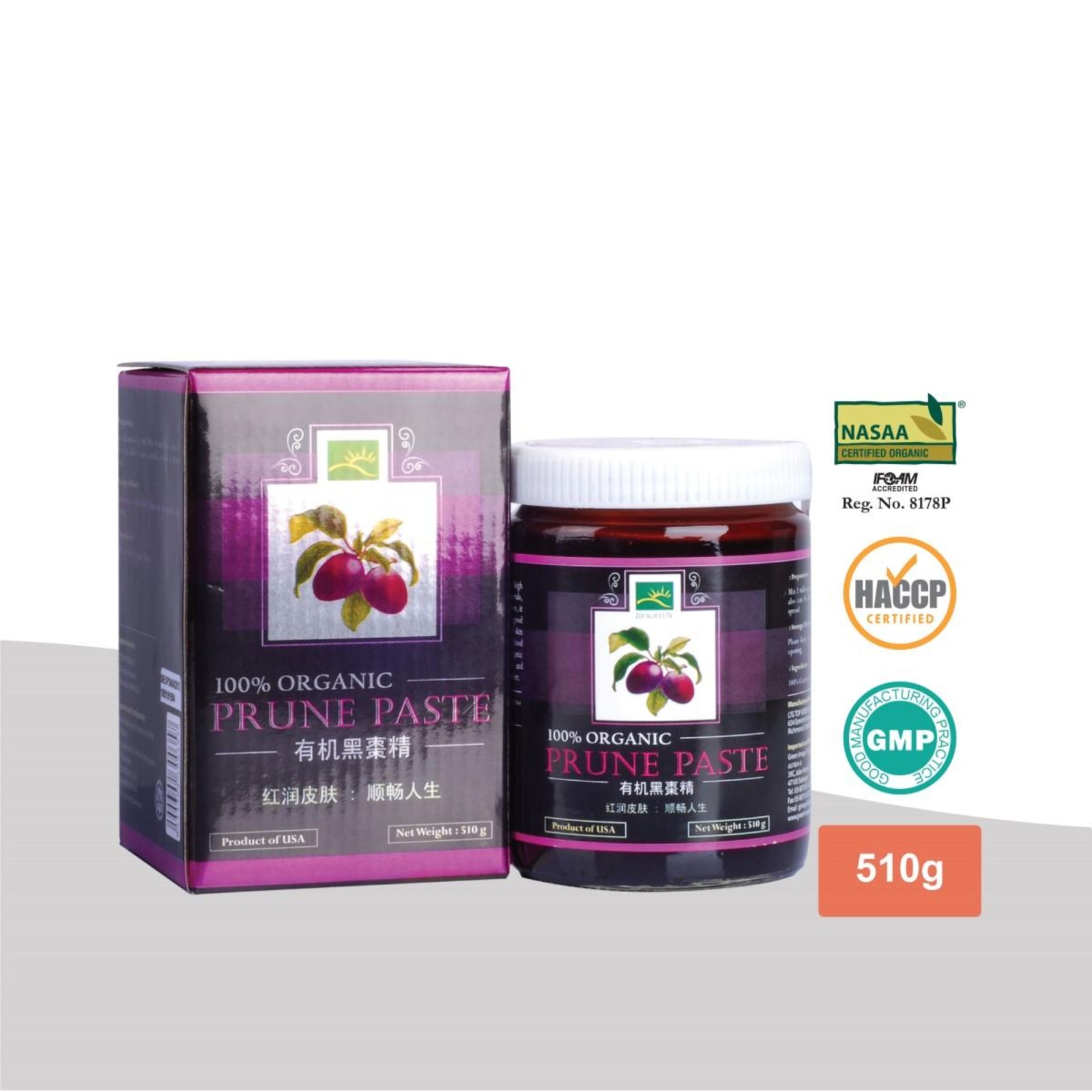 Biogreen Biogreen 100% Organic Prune Paste | NTUC FairPrice