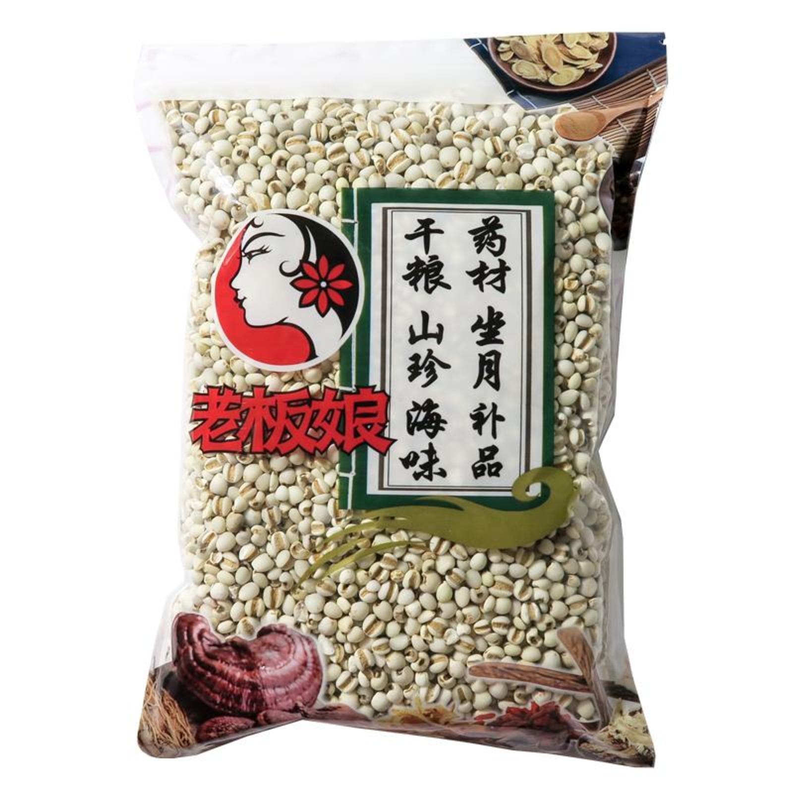 Laobanniang Dried Chinese Barley | NTUC FairPrice