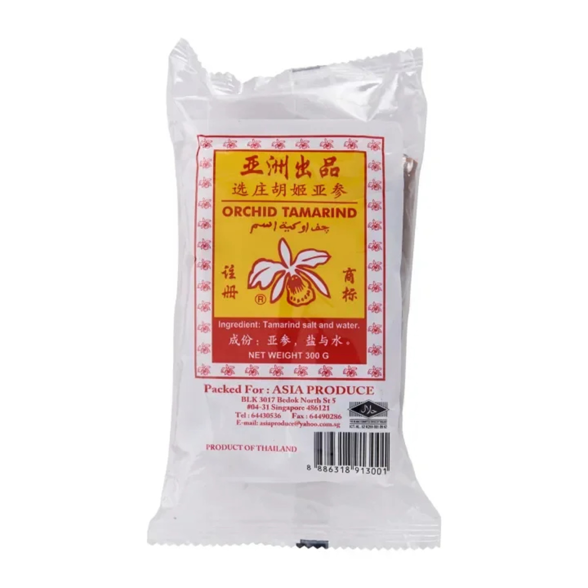 Orchid Tamarind | NTUC FairPrice
