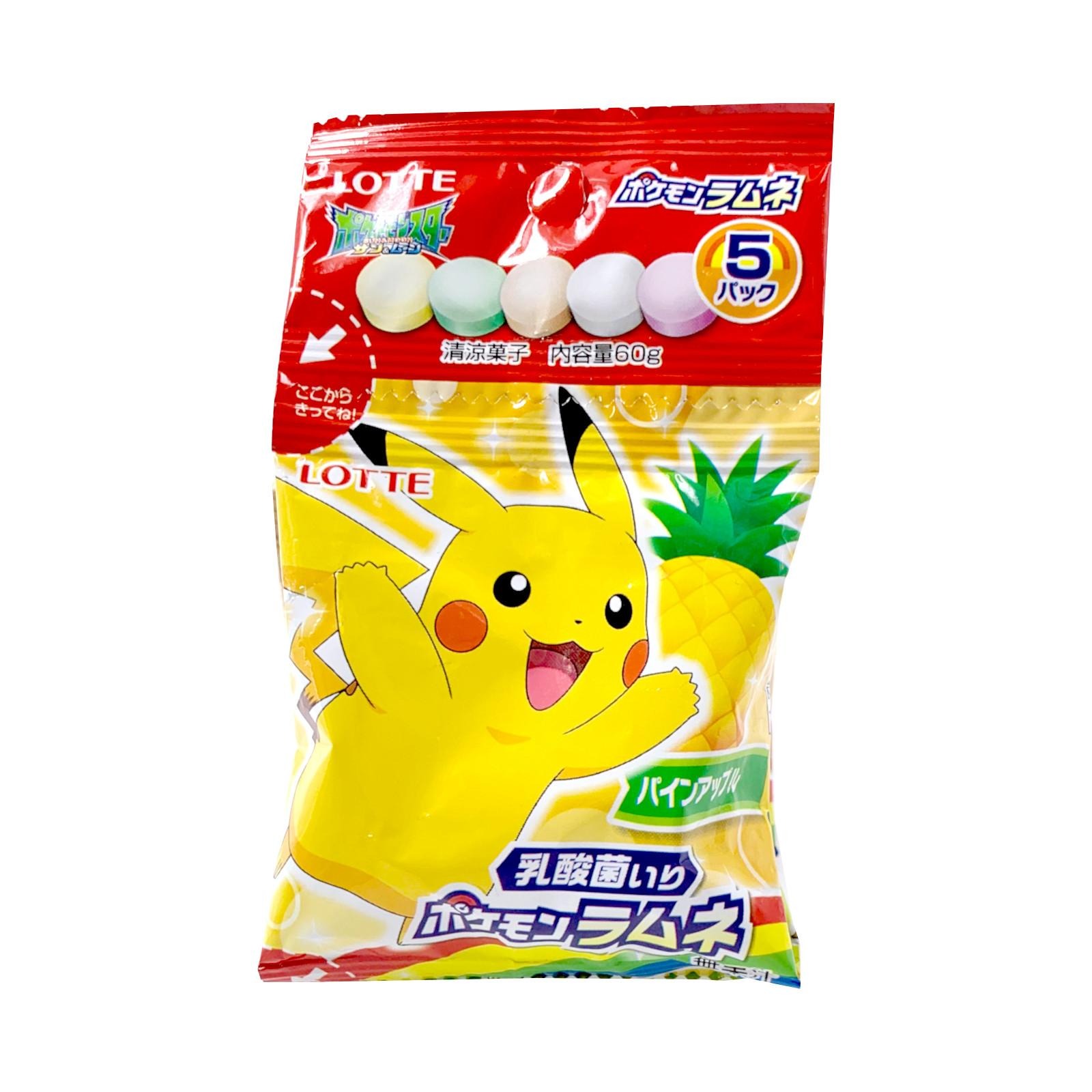 Lotte Pokemon Ramune Candy | NTUC FairPrice