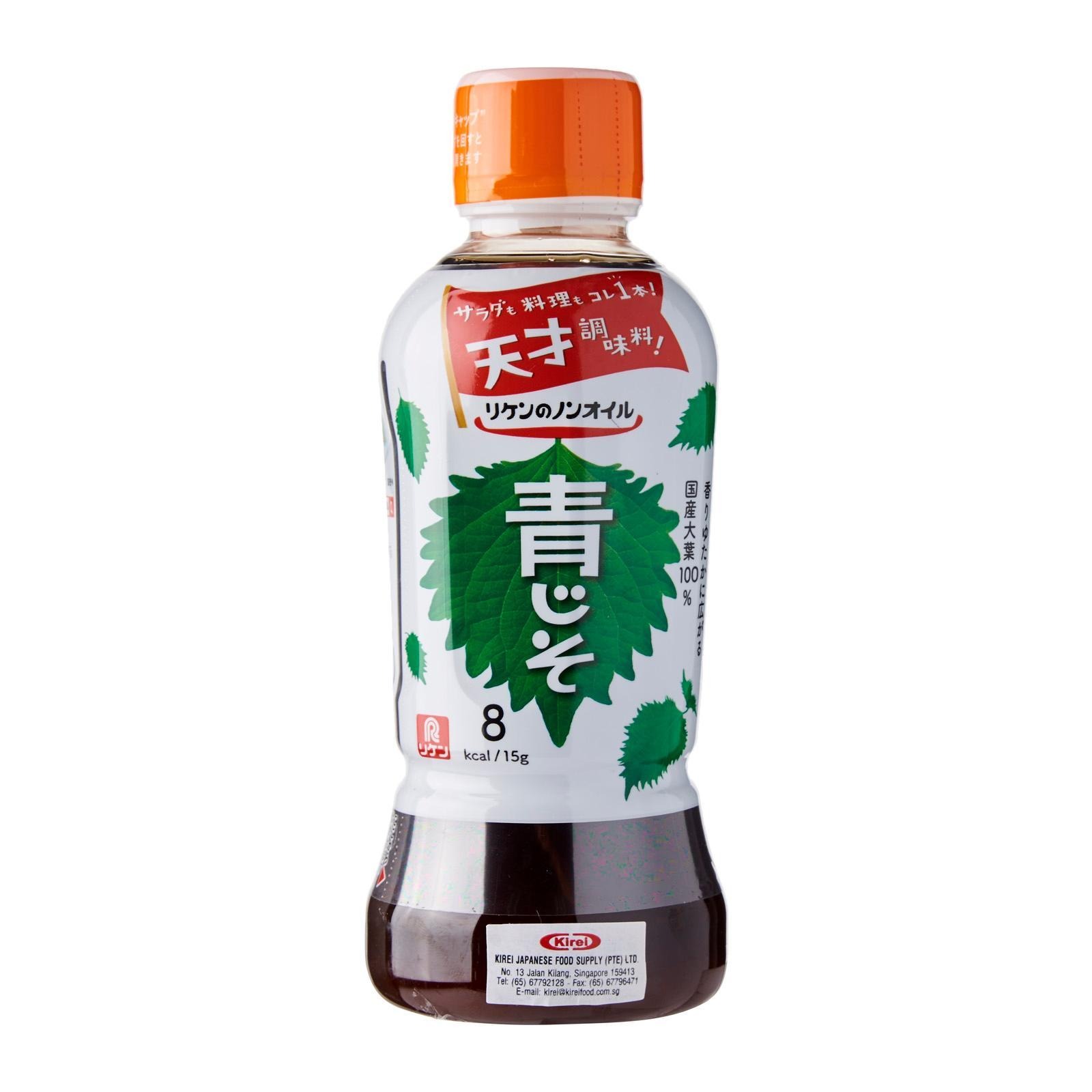 Kirei Riken Non-Oil Aojiso Perilla Japan Salad Dressing | NTUC FairPrice
