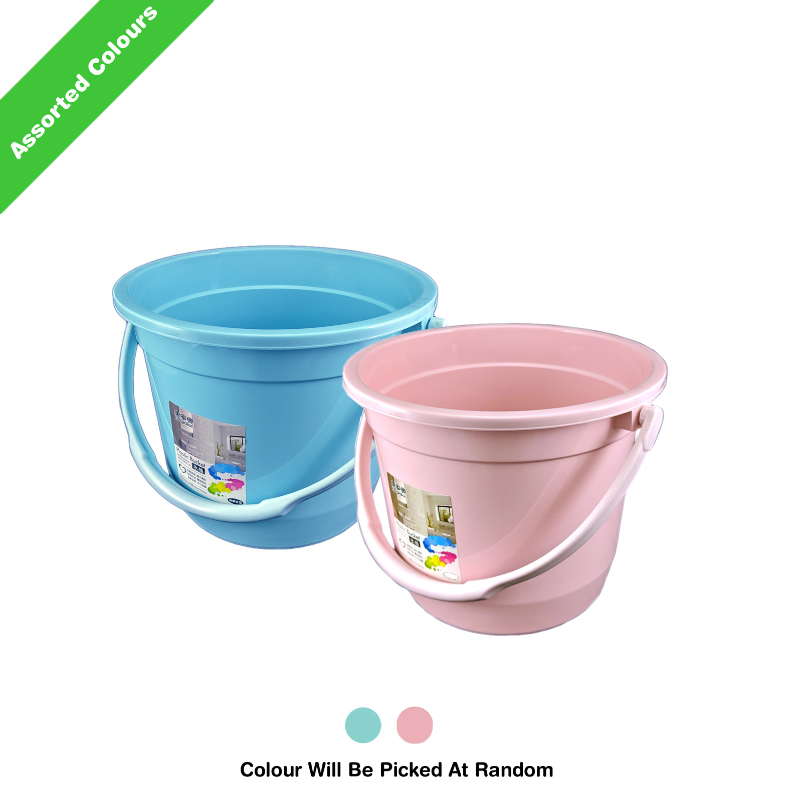 KJB Small Plastic Pail 6.5L (Assorted Colours) | NTUC FairPrice