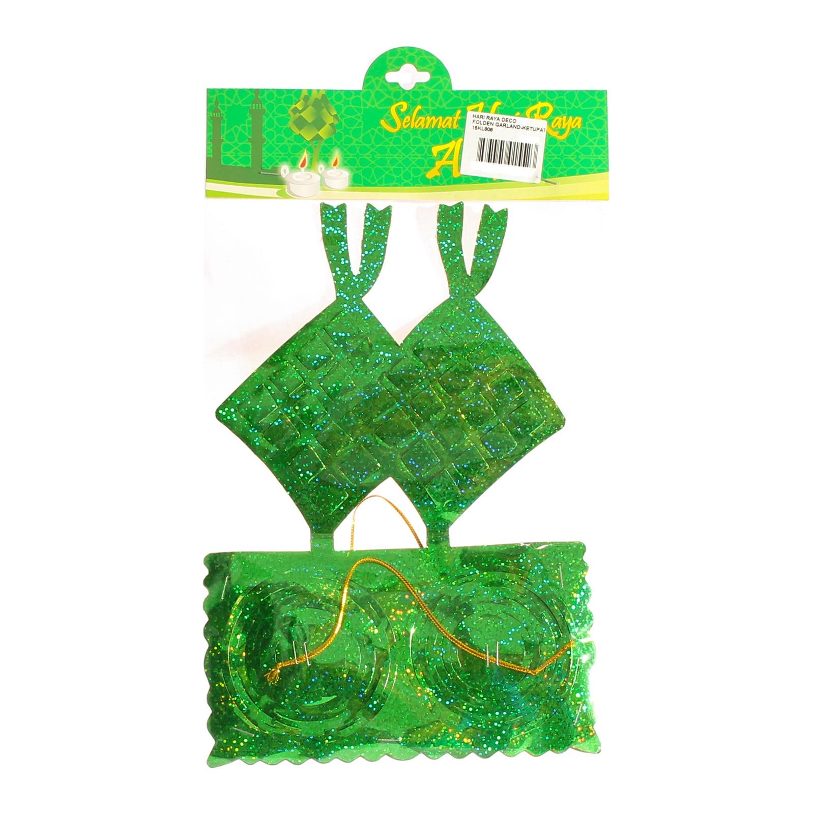Partyforte Hari Raya 6 Feet Ketupat Pullout Hanging Garland | NTUC ...