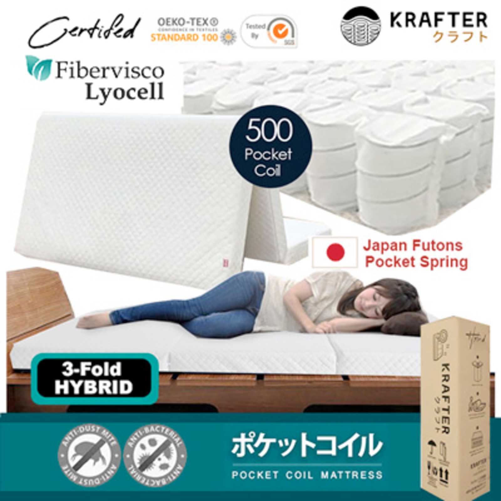 Krafter Lyocell 500 Hybrid Spring Foldable Mattress | NTUC FairPrice
