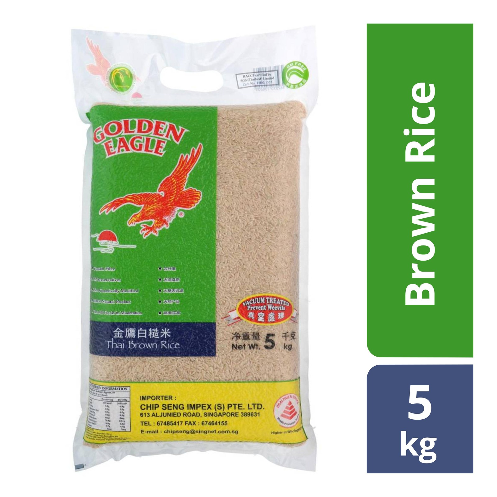 Golden Eagle Thai Brown Rice | NTUC FairPrice