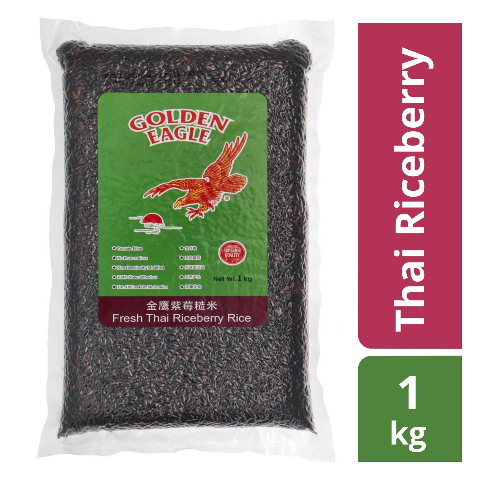 Golden Eagle Fresh Thai Riceberry Rice | NTUC FairPrice