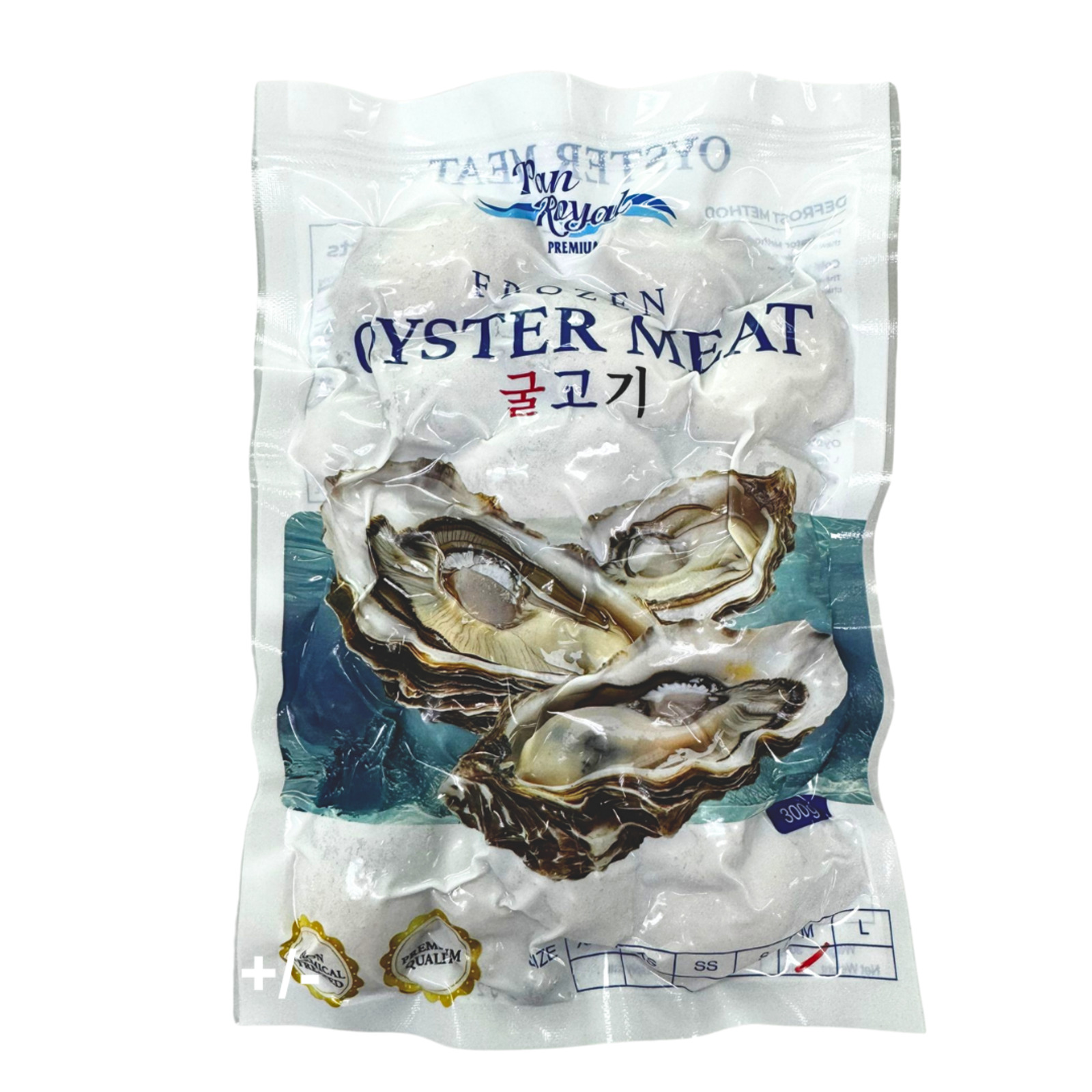Pan Royal Frozen Oyster Meat | NTUC FairPrice