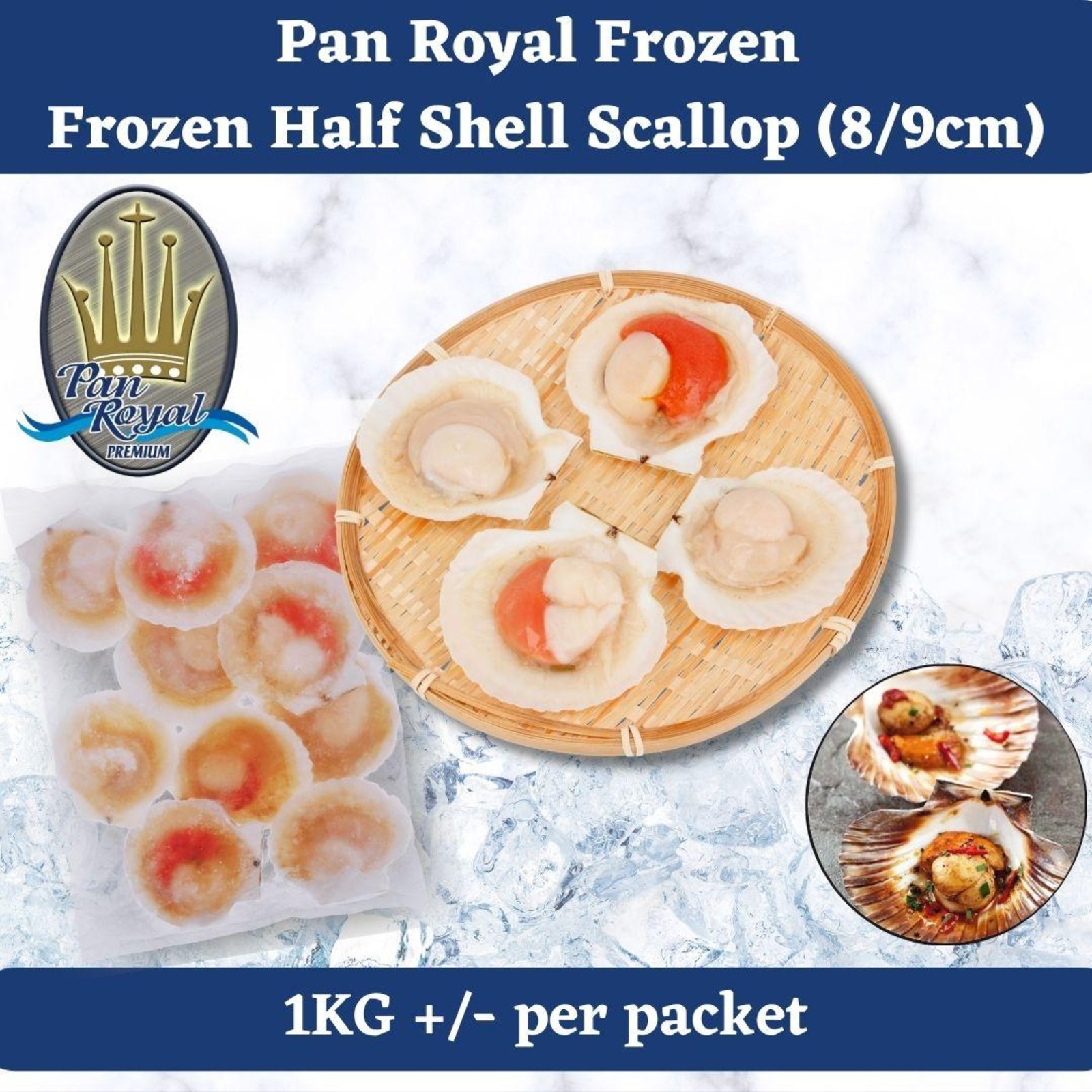 Pan Royal Frozen Half Shell Scallop (8/9cm 8-10pc) | NTUC FairPrice
