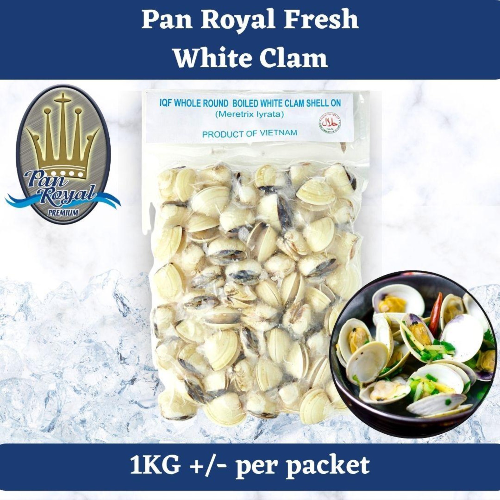 Pan Royal Frozen White Clam | NTUC FairPrice